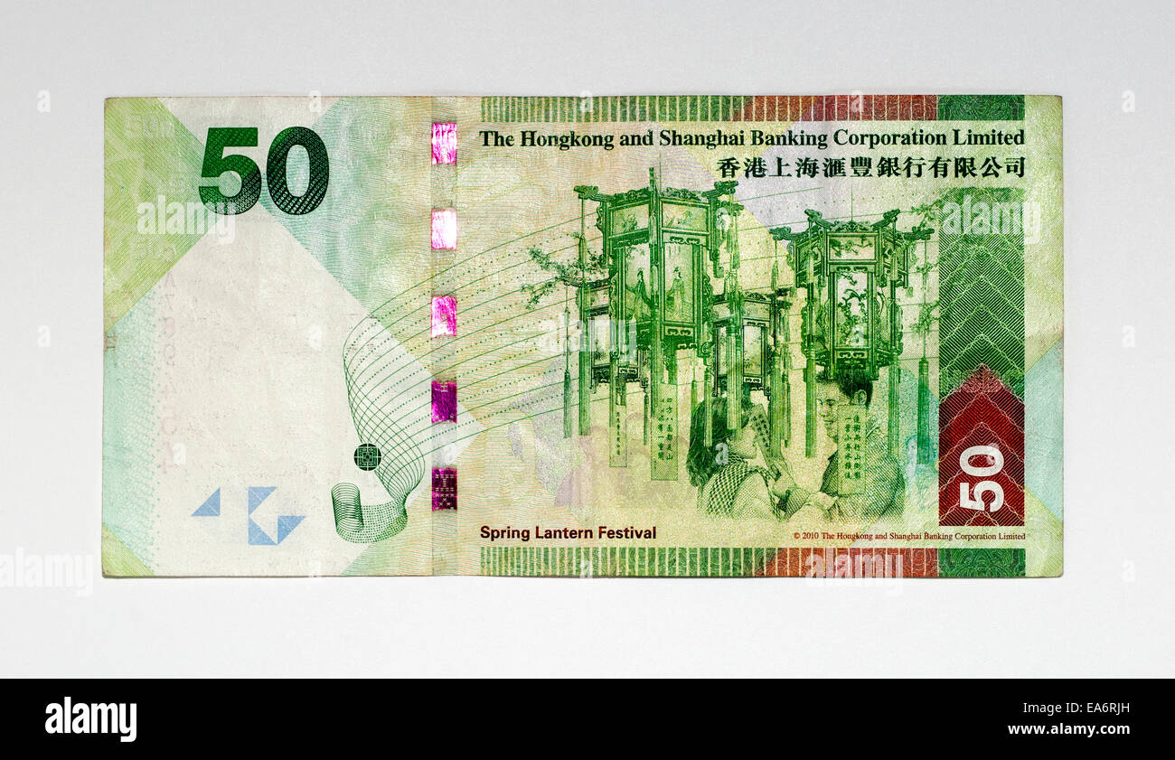 50 dollar note hi-res stock photography and images - Alamy