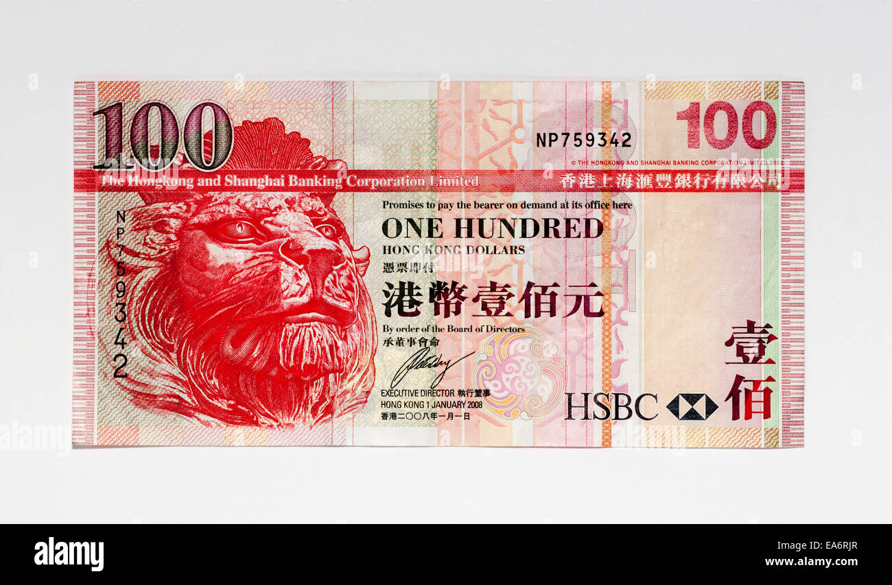 Hong Kong 100 One Hundred Dollar Note Stock Photo - Alamy