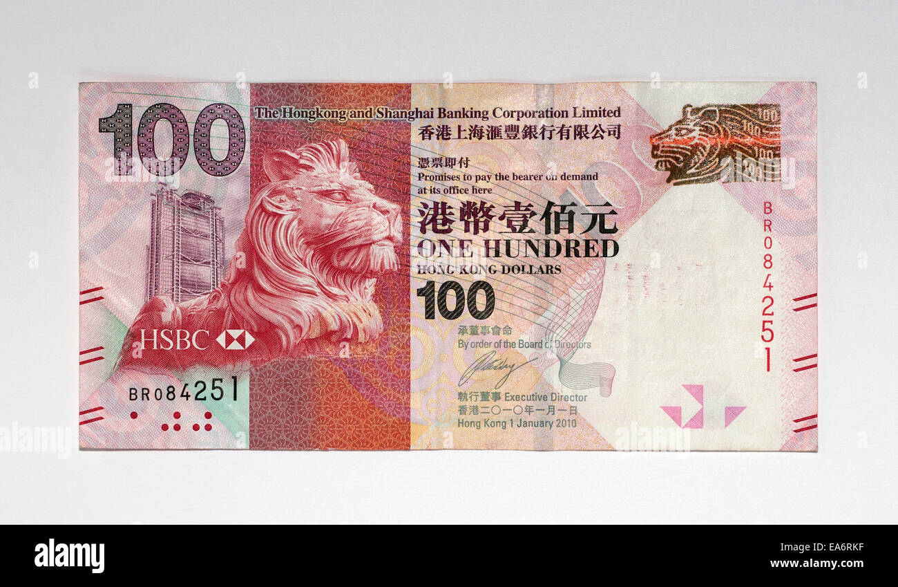 Hong Kong 100 One Hundred Dollar Note Stock Photo - Alamy