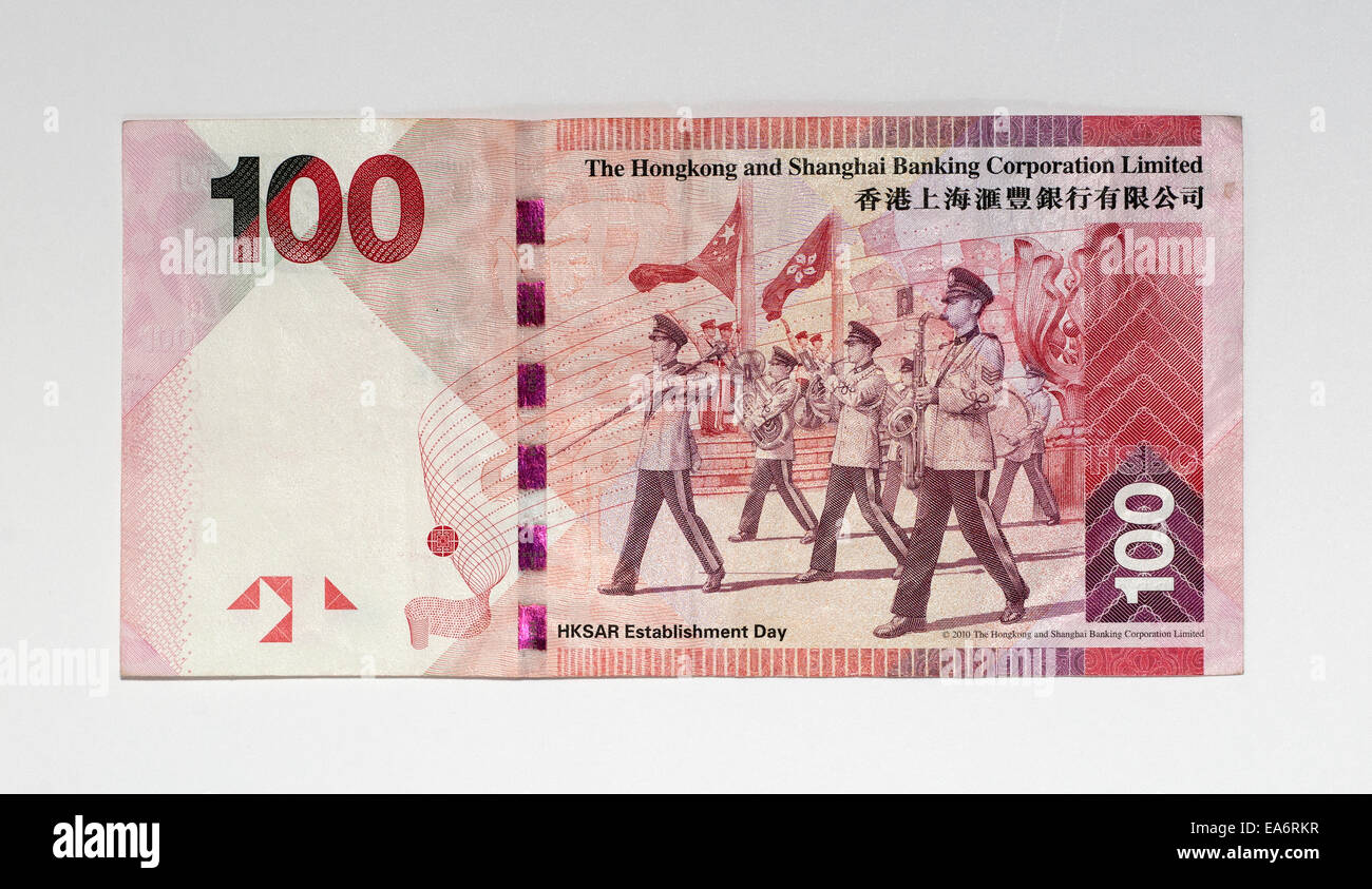100 hong kong dollar bank hi-res stock photography and images - Alamy