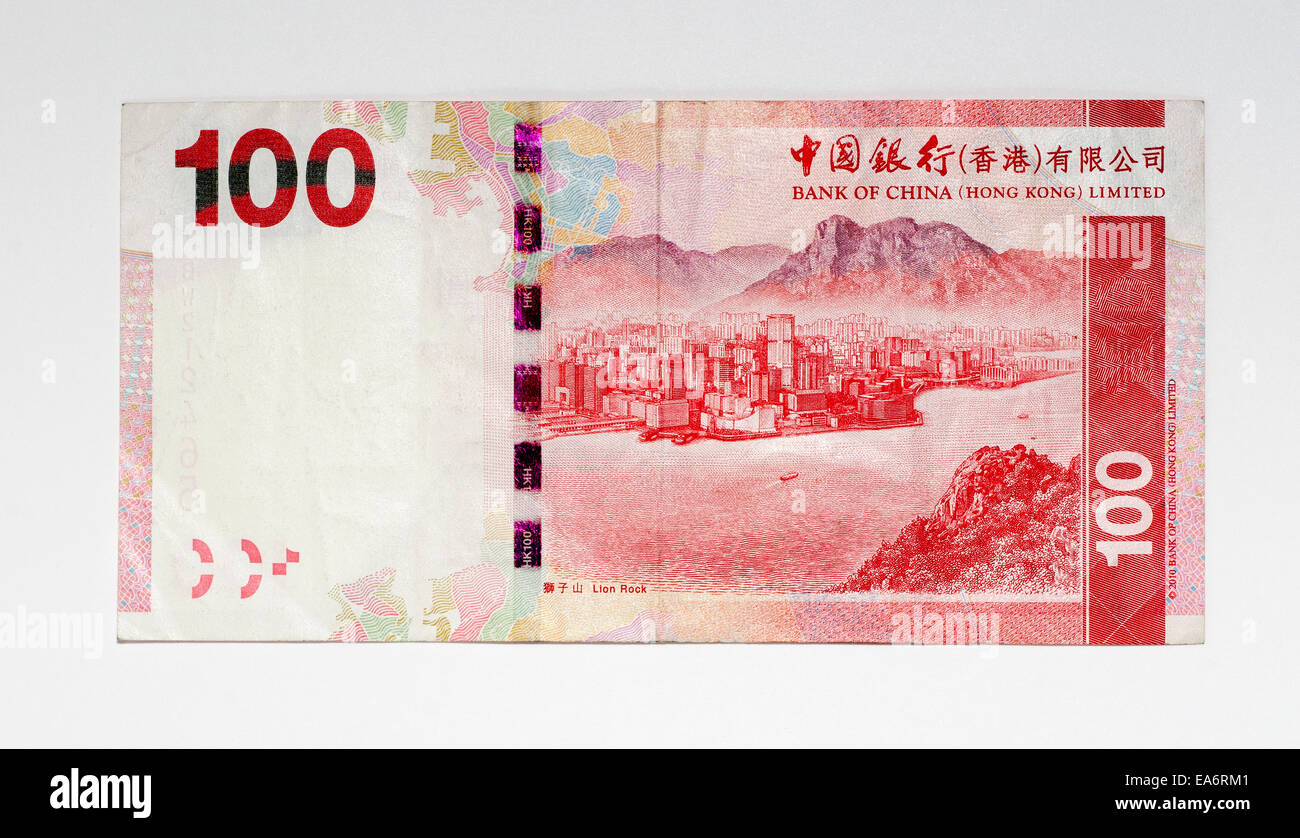 Hong Kong 100 One Hundred Dollar Note Stock Photo - Alamy