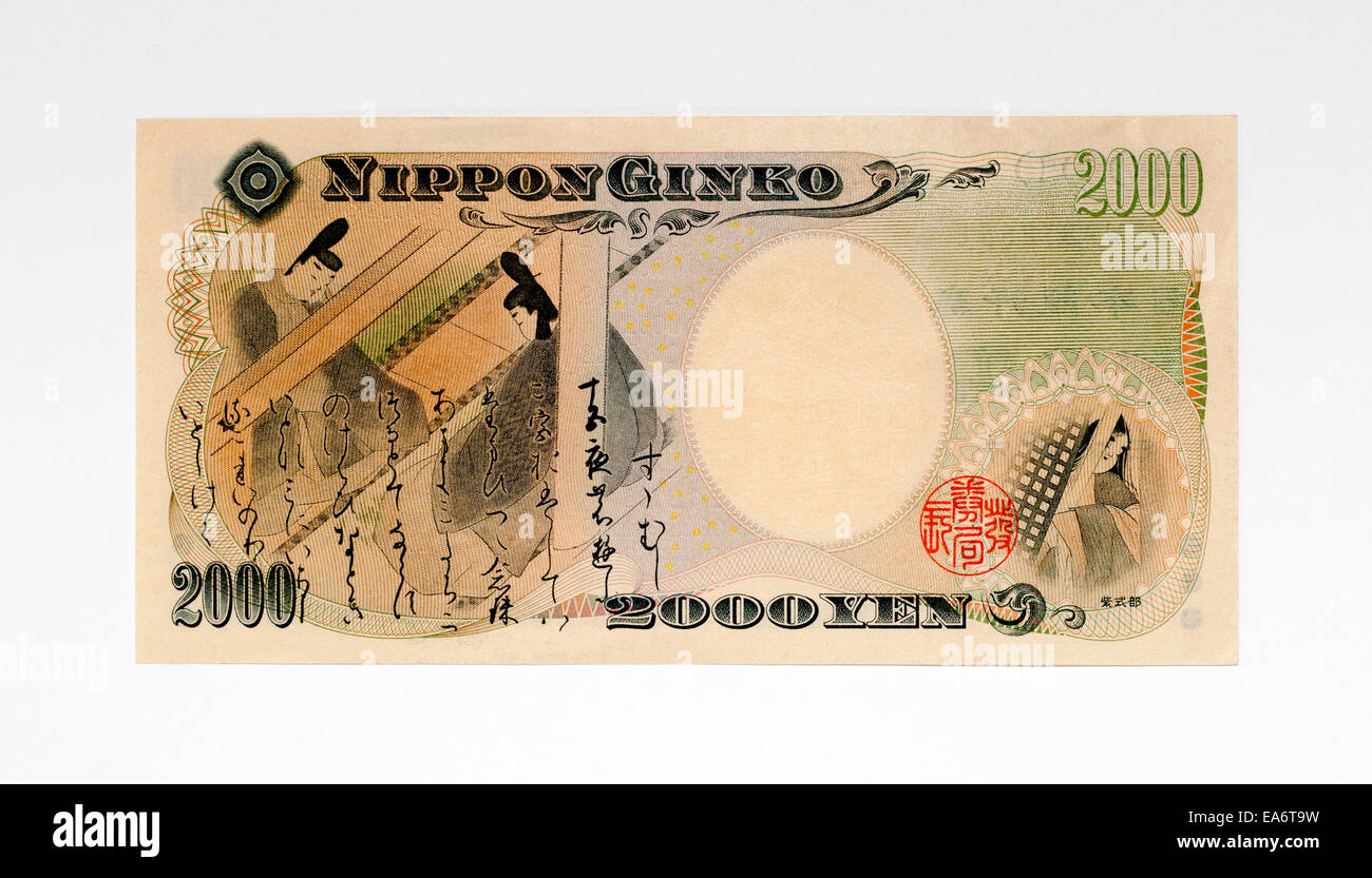 Asian currencies hi-res stock photography and images - Alamy
