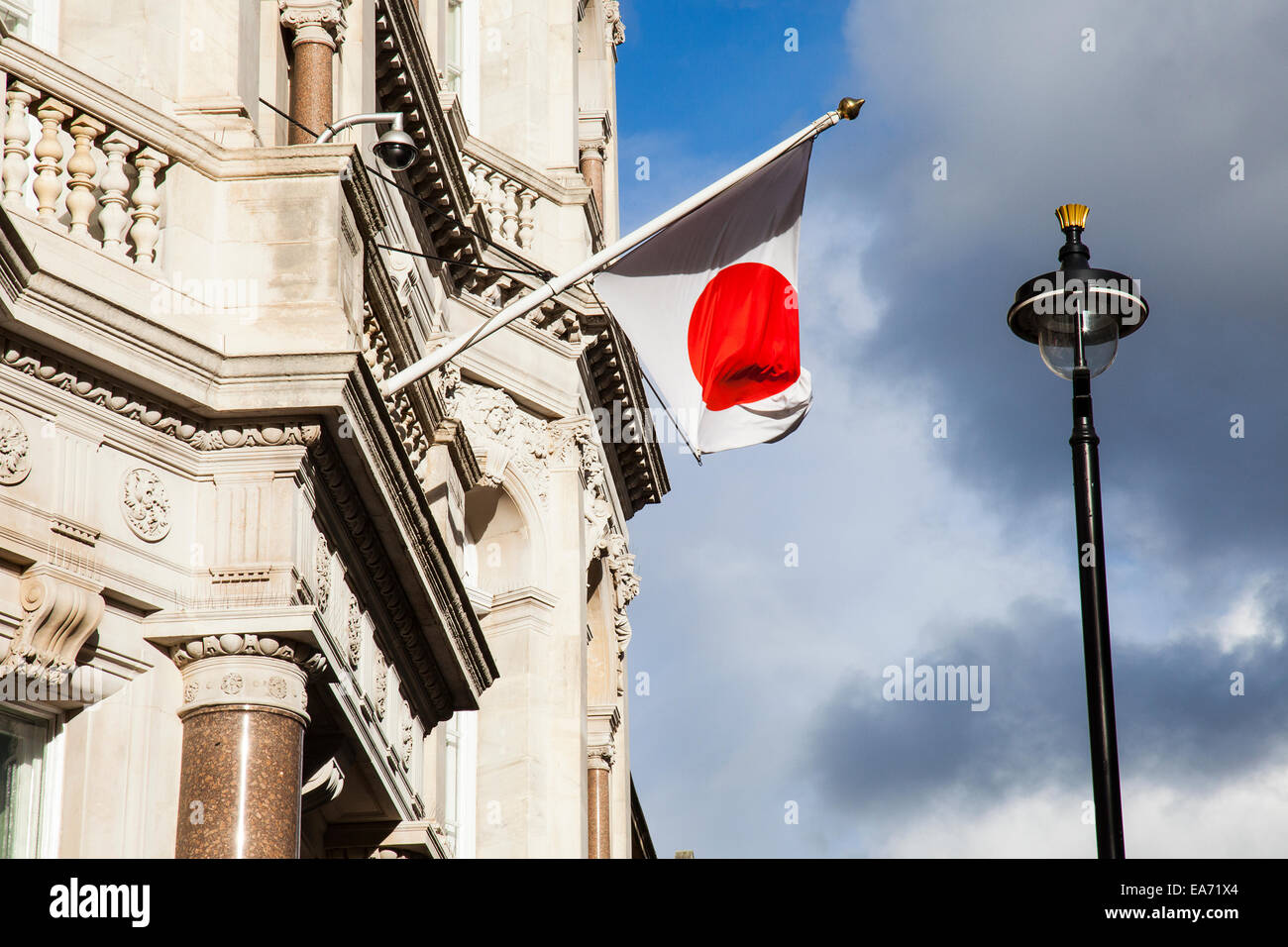 Flag at the Japanese embassy in London Stock Photo - Alamy