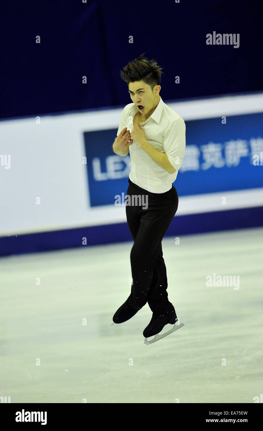 Shanghai, Popular Republic of China. 7th Nov, 2014. Participating men ...