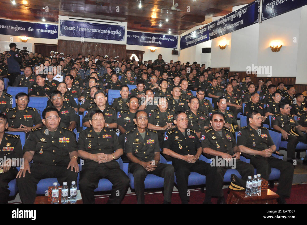 Royal cambodian armed forces hi-res stock photography and images - Alamy