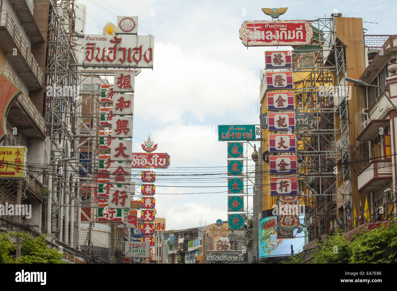 Bangkok Thailand City Street Signs High Resolution Stock Photography ...