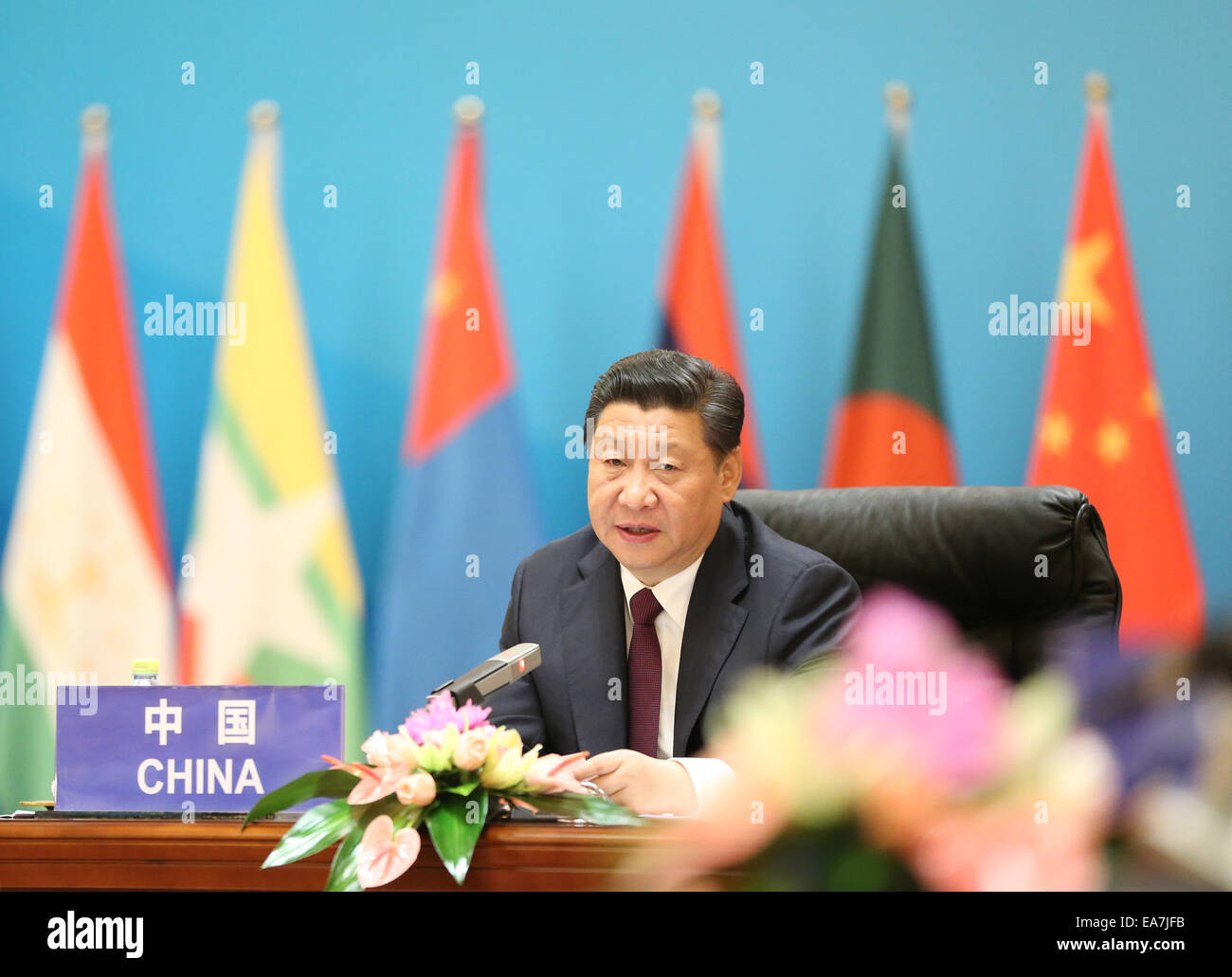 Beijing, China. 8th Nov, 2014. Chinese President Xi Jinping presides ...