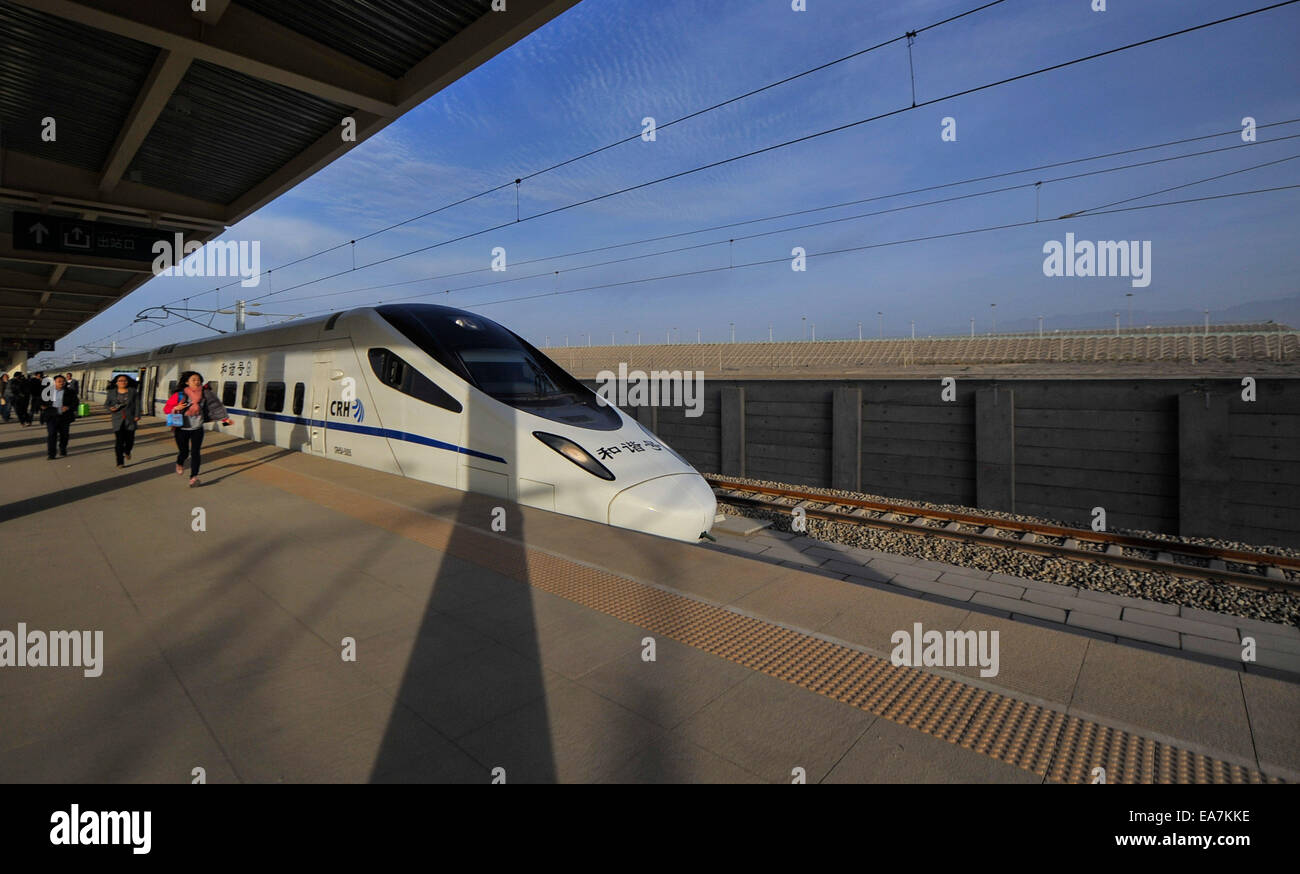 Urumqi City High Resolution Stock Photography and Images - Alamy