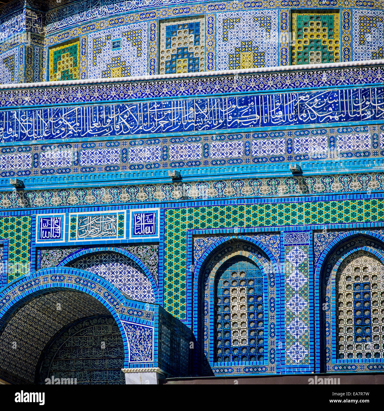 Mosaics dome of the rock hi-res stock photography and images - Alamy