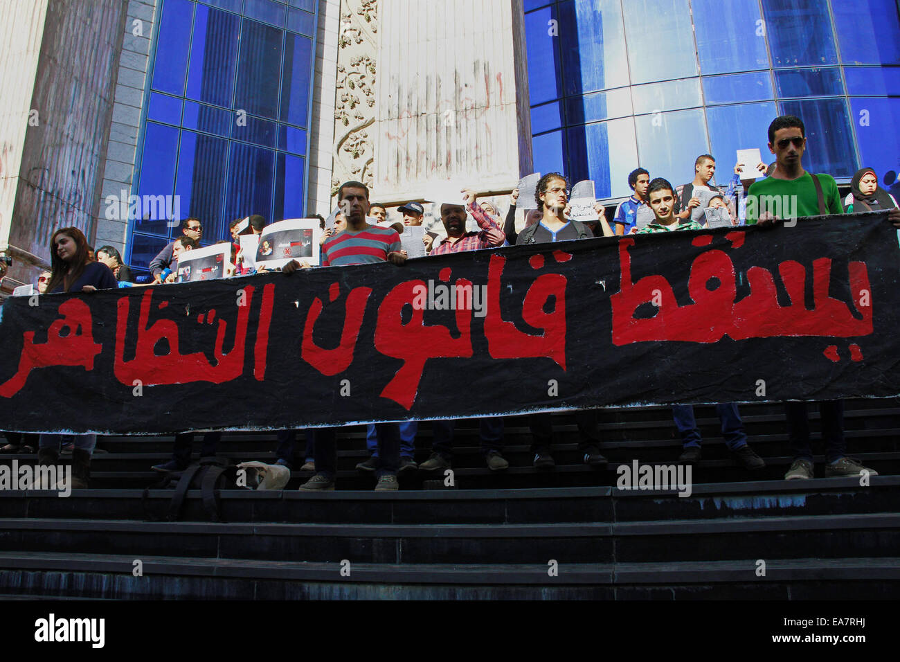 8th syndicate hi-res stock photography and images - Alamy