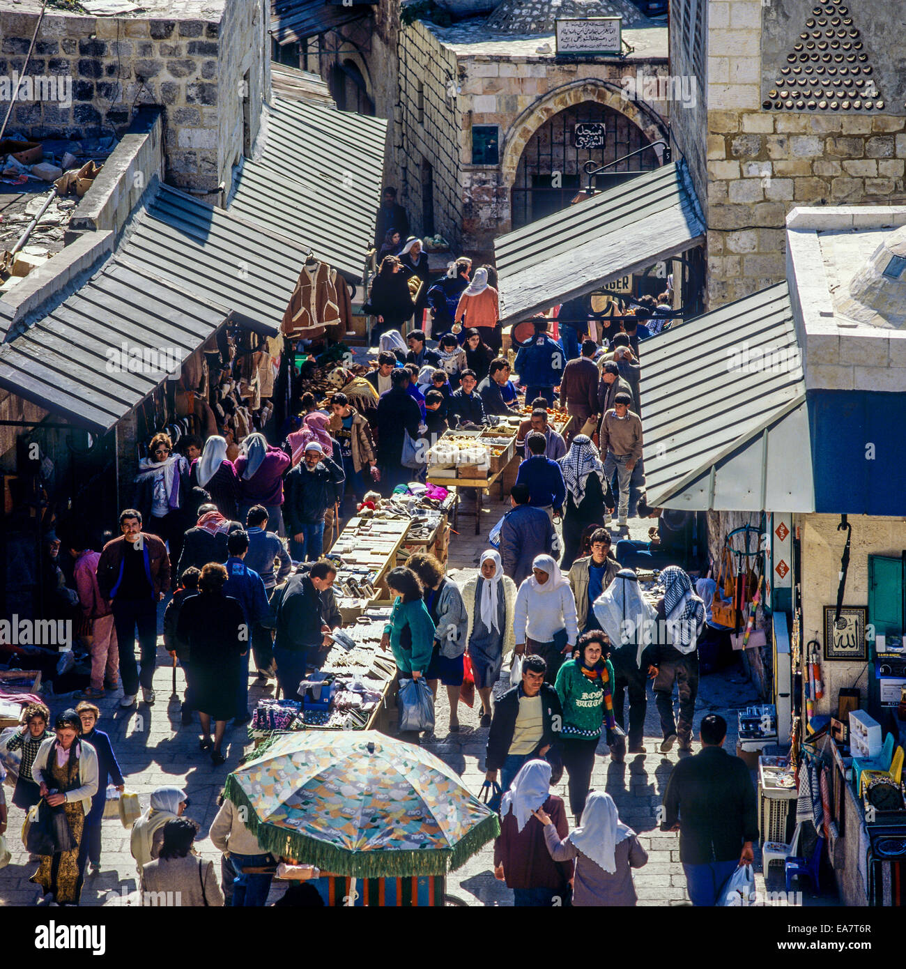 Damascus sites hi-res stock photography and images - Alamy