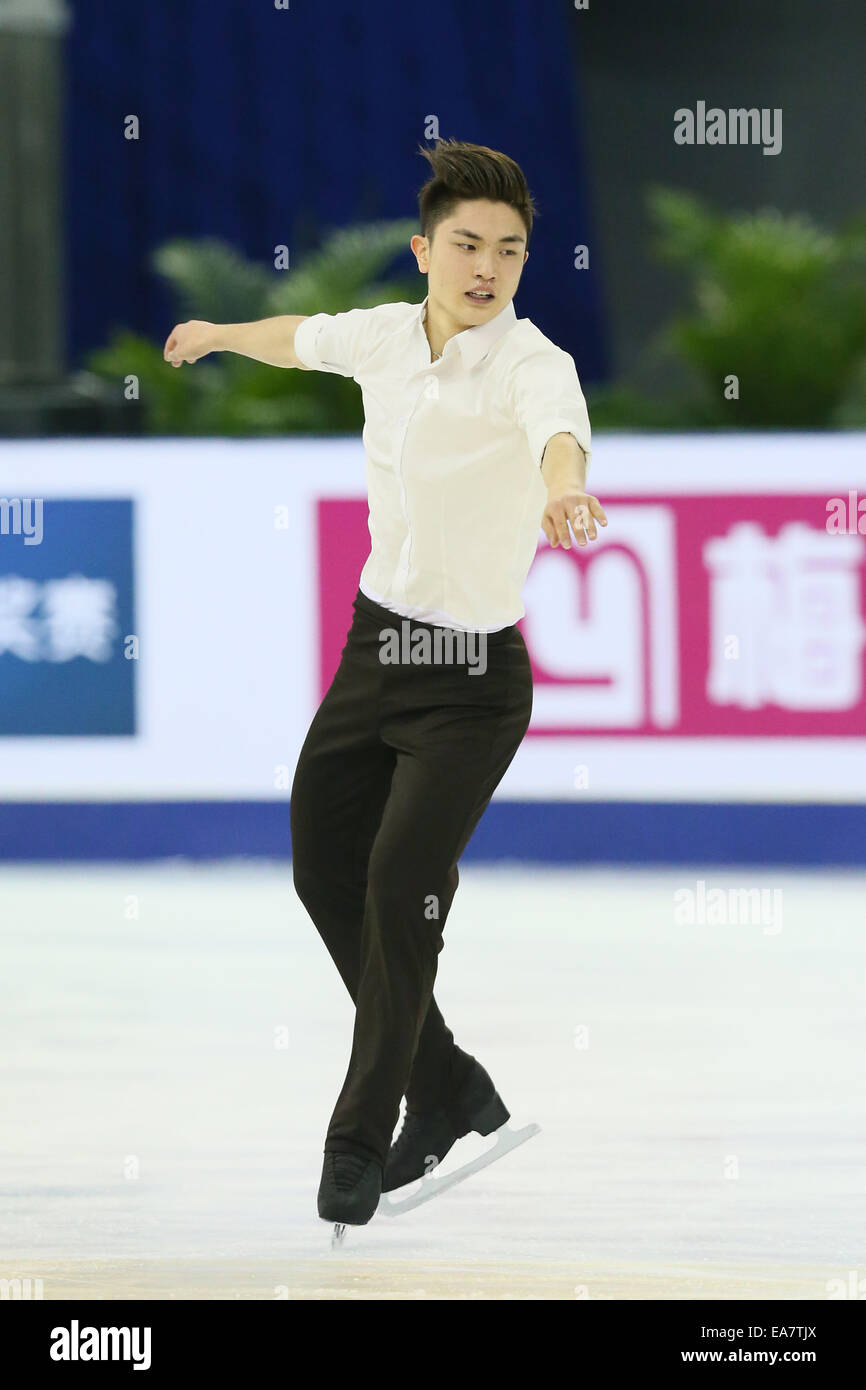 Shanghai, China. 7th Nov, 2014. Yan Han (CHN) Figure Skating : ISU ...