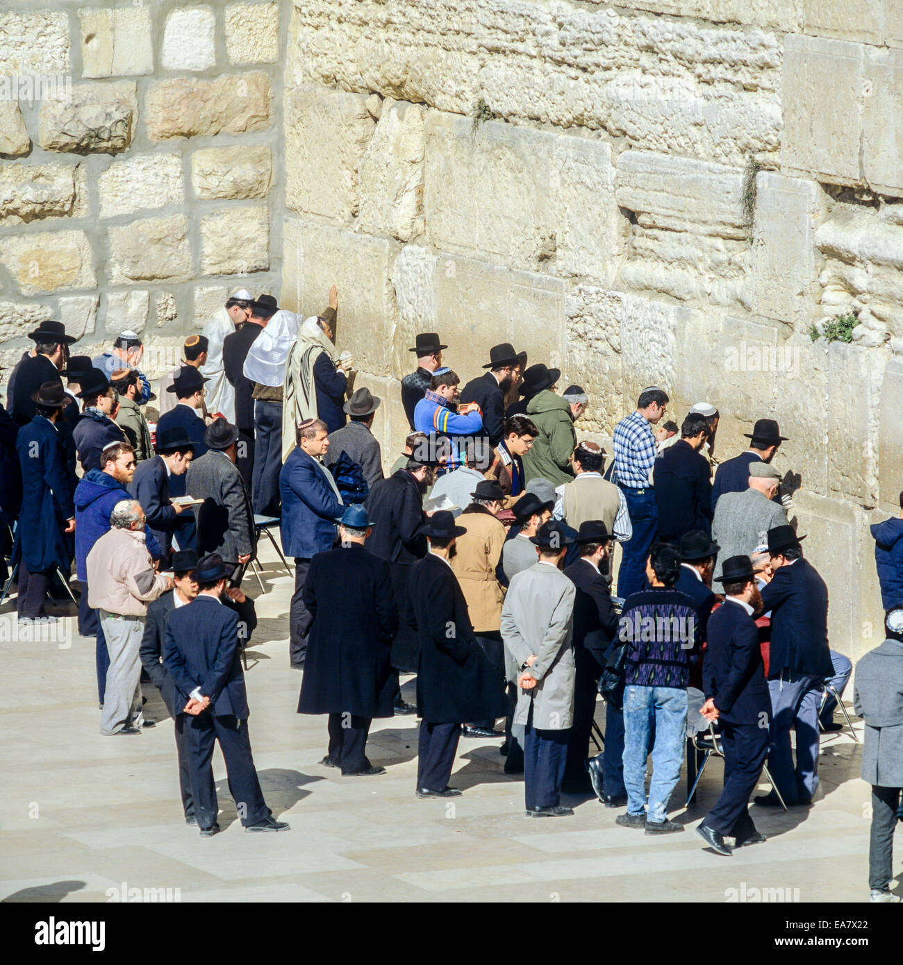 Jews praying at Western wall Jerusalem Israel Stock Photo - Alamy