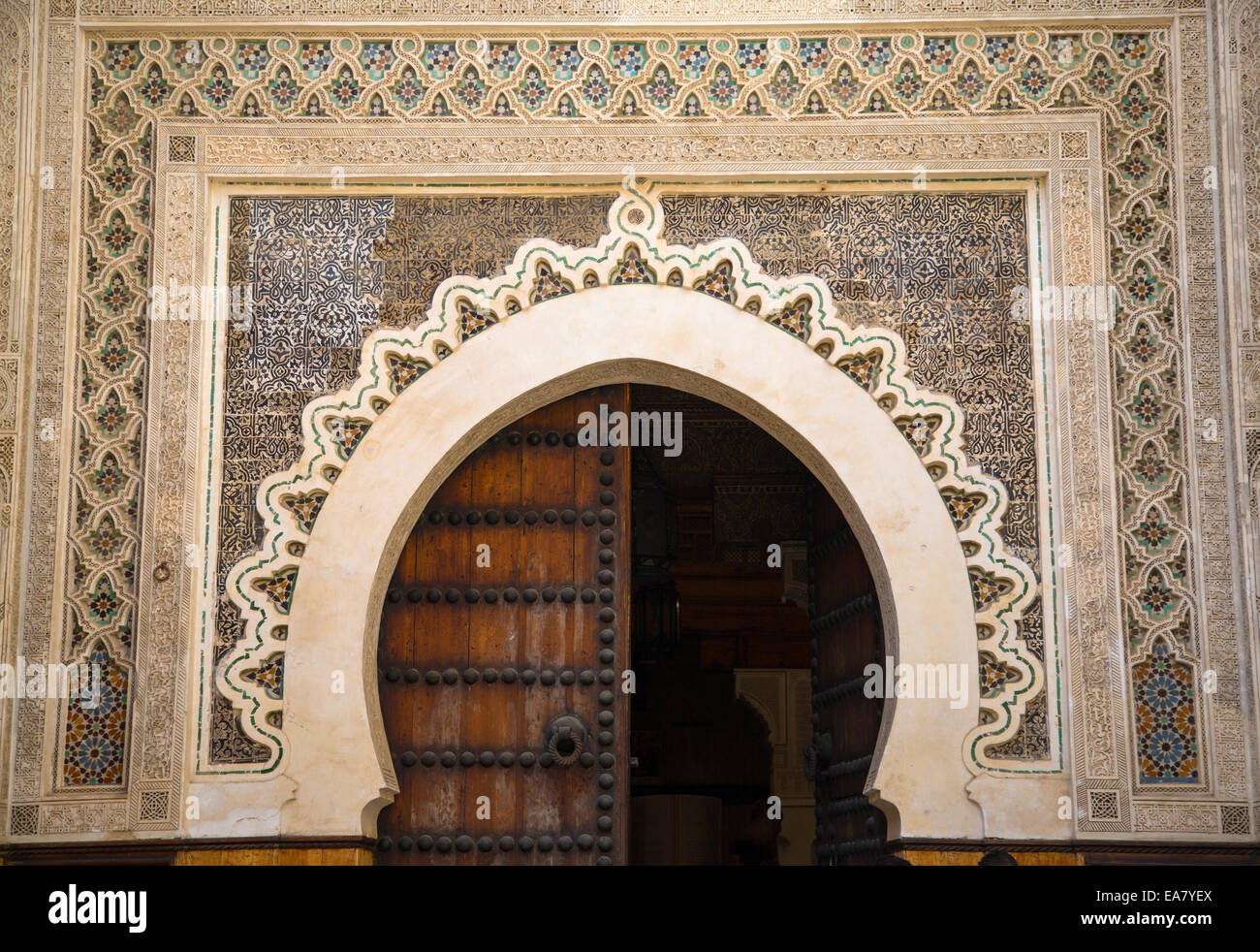 Morocco fez facade building hi-res stock photography and images - Alamy