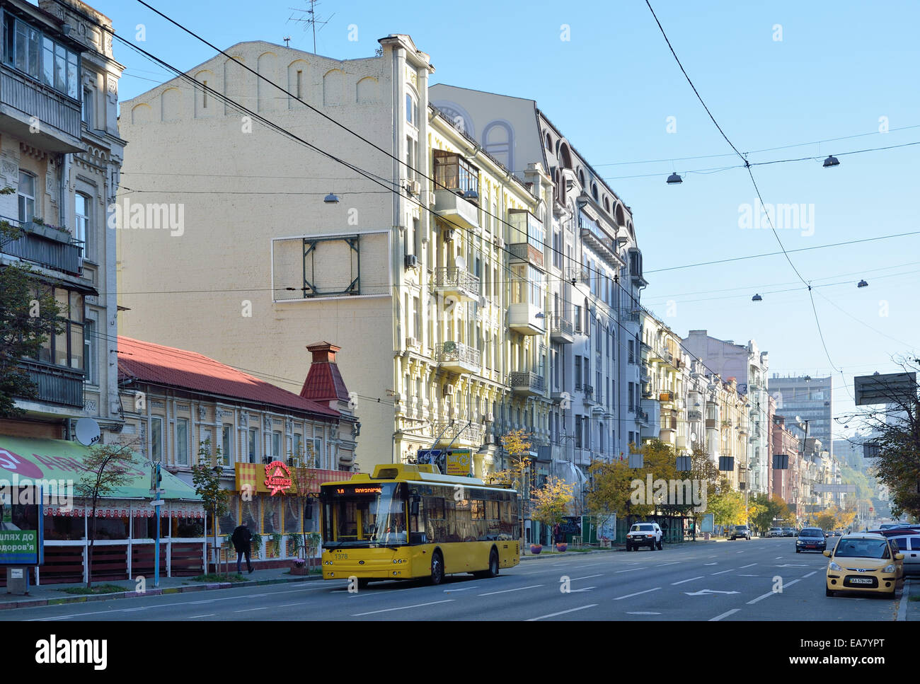 Kiev street hi-res stock photography and images - Alamy