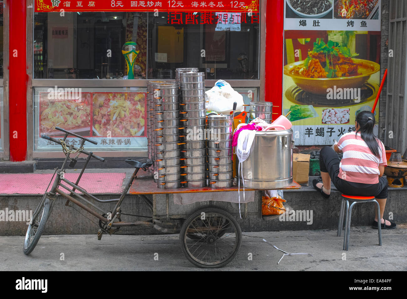 Food Delivery Service. Beijing. China Stock Photo - Alamy