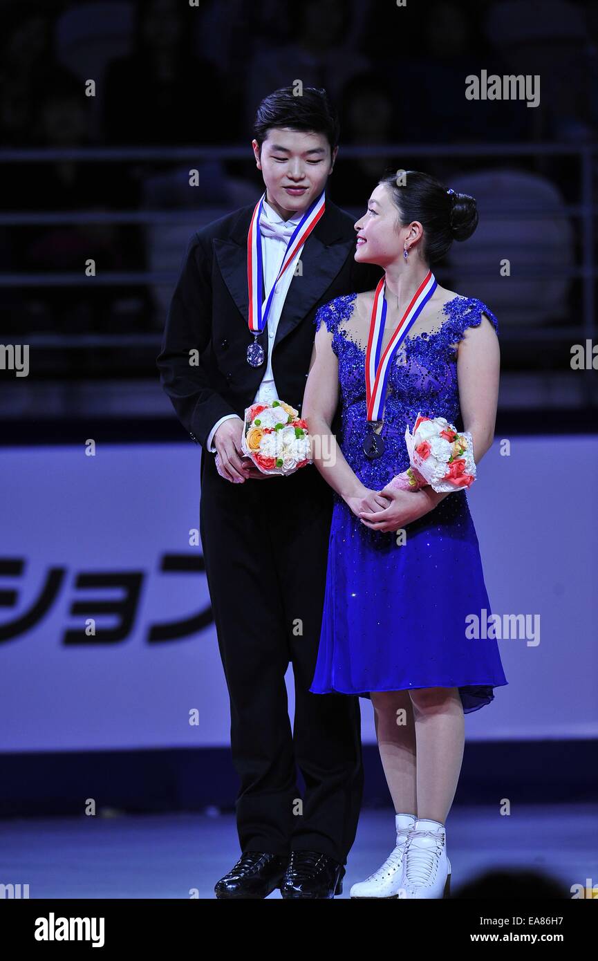 Shanghai, Popular Republic of China. 8th Nov, 2014. Participating Ice ...