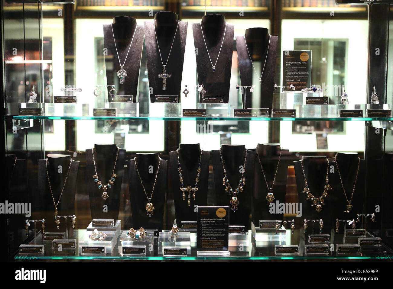 Nicky Butler Collection Launch Party at the British Museum Featuring ...