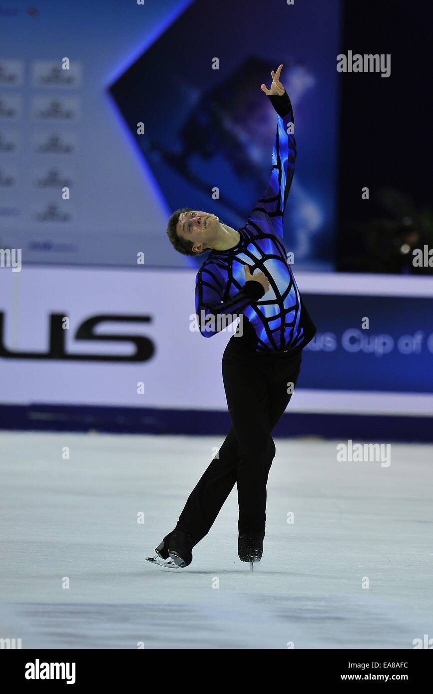 Shanghai, Popular Republic of China. 8th Nov, 2014. Participating men ...