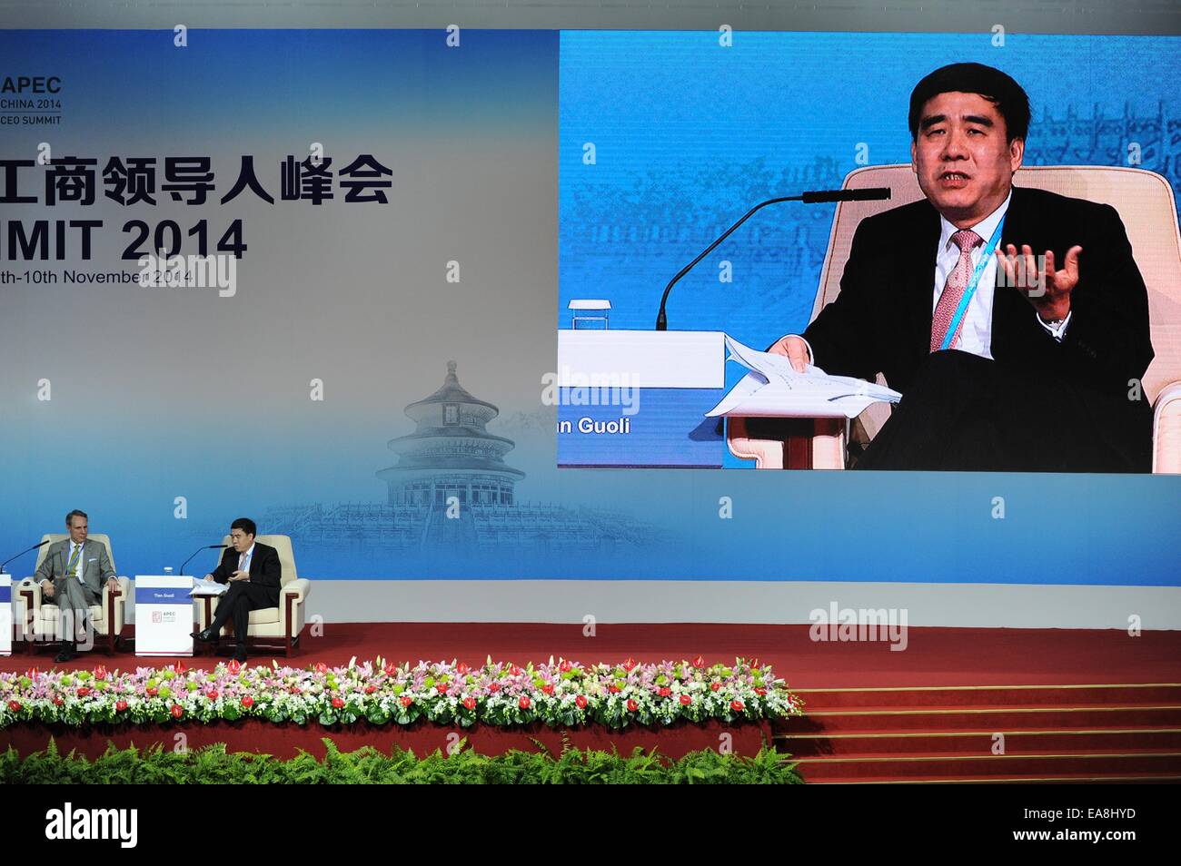 Beijing, China. 9th Nov, 2014. Bank of China Chairman Tian Guoli speaks ...