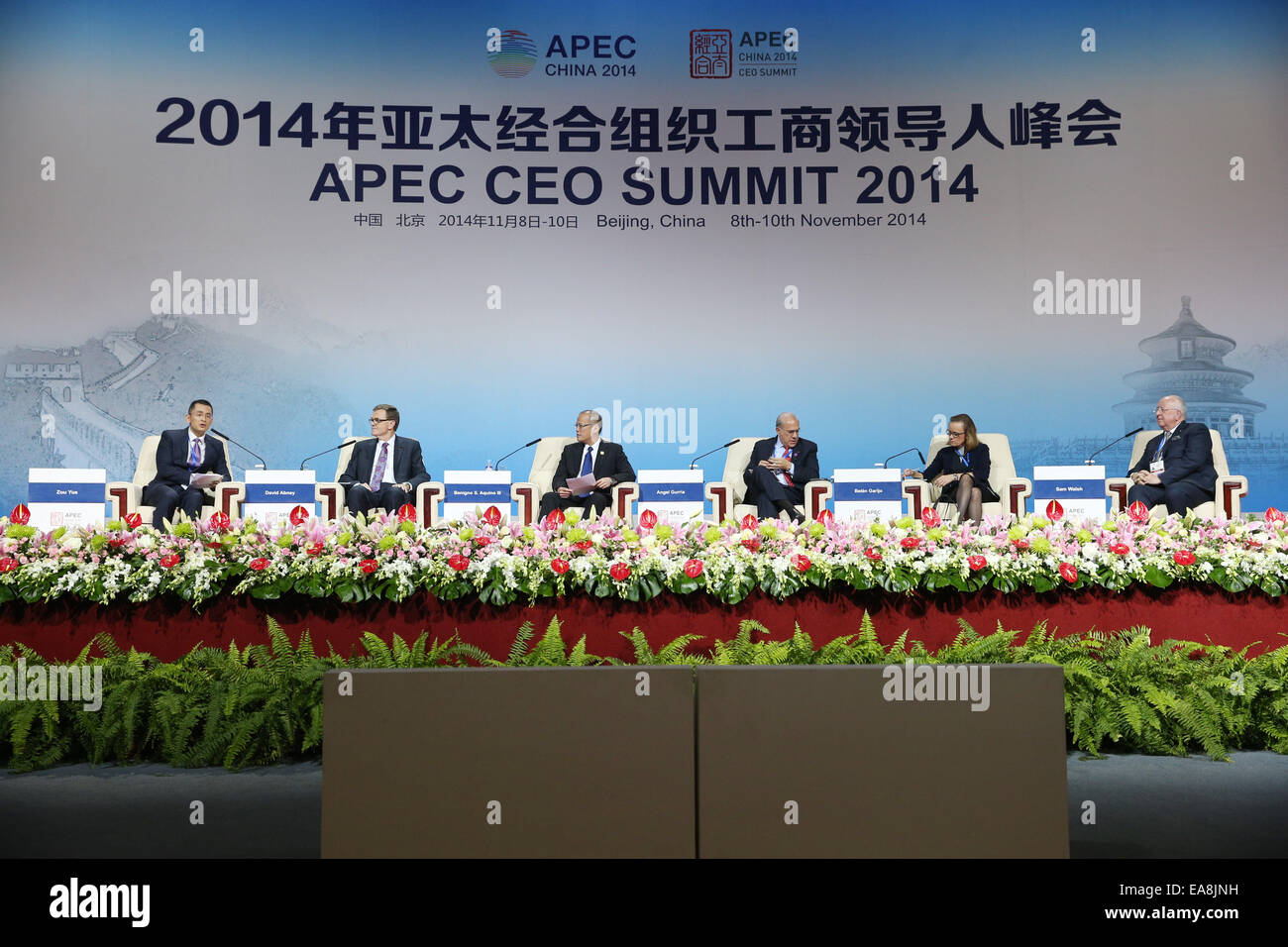 Beijing, China. 9th Nov, 2014. Moderator Zou Yue, also an anchor of ...