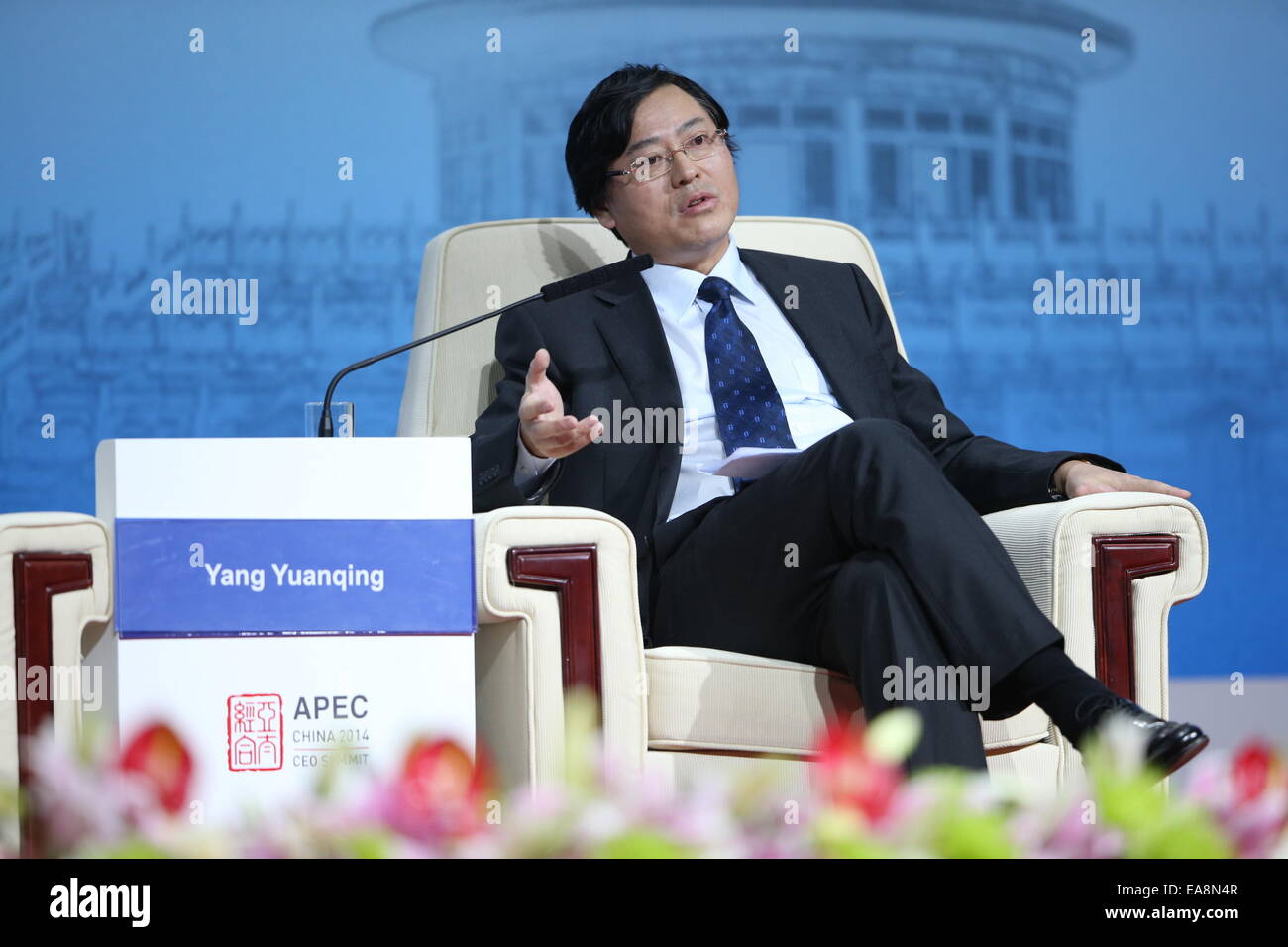 Beijing, China. 9th Nov, 2014. Yang Yuanqing, Chairman and CEO of ...