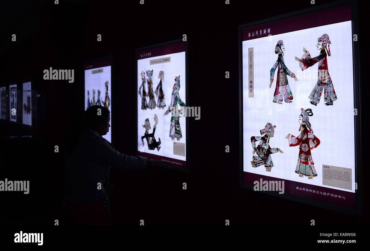 Chinese paper puppets hi-res stock photography and images - Alamy