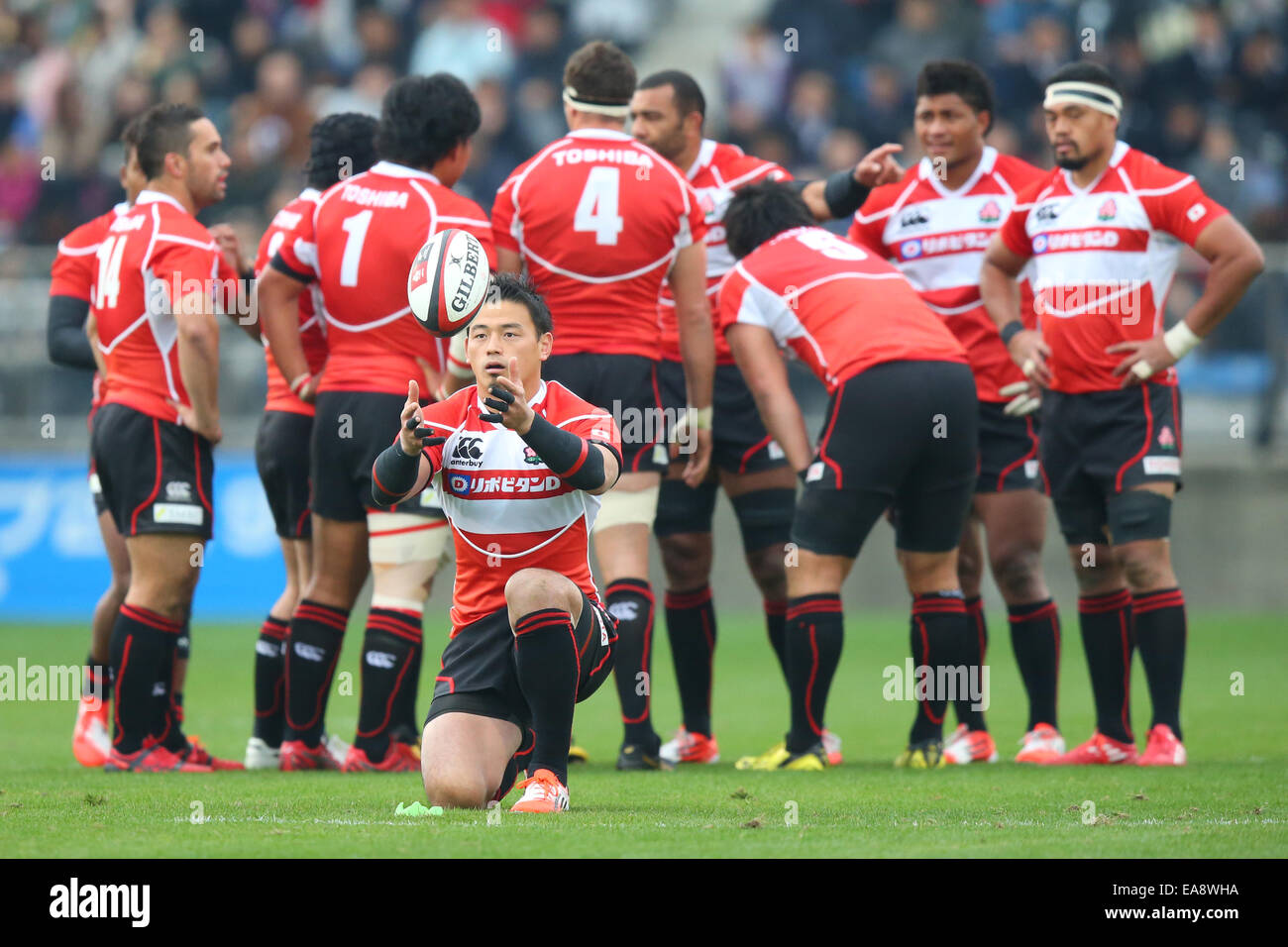 Chichibunomiya Rugby Stadium, Tokyo, Japan. 8th Nov, 2014. Japan XV ...