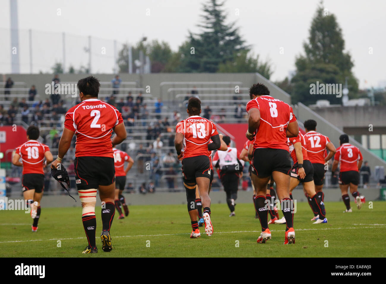 Chichibunomiya Rugby Stadium, Tokyo, Japan. 8th Nov, 2014. Japan XV ...