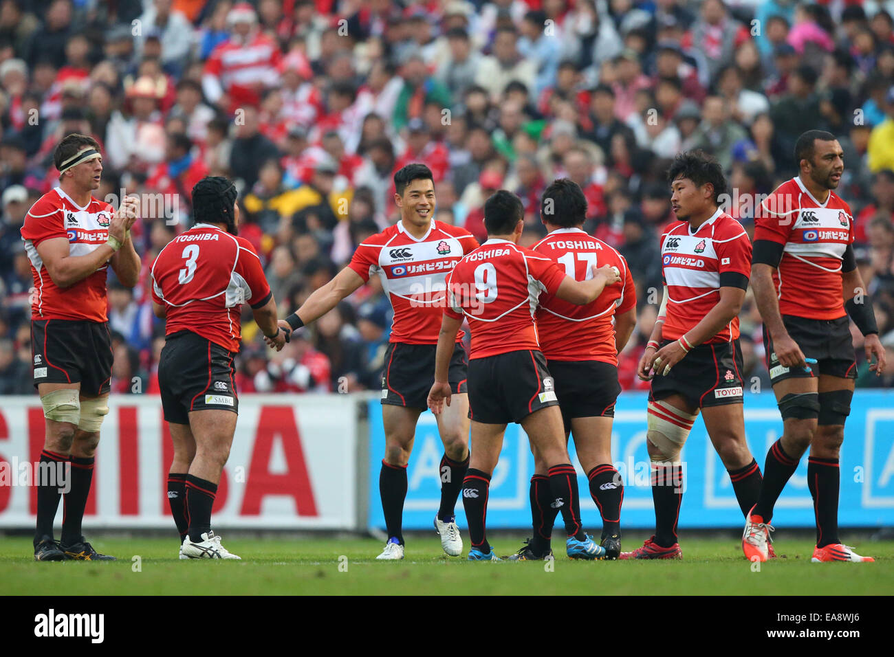 Chichibunomiya Rugby Stadium, Tokyo, Japan. 8th Nov, 2014. Japan XV ...