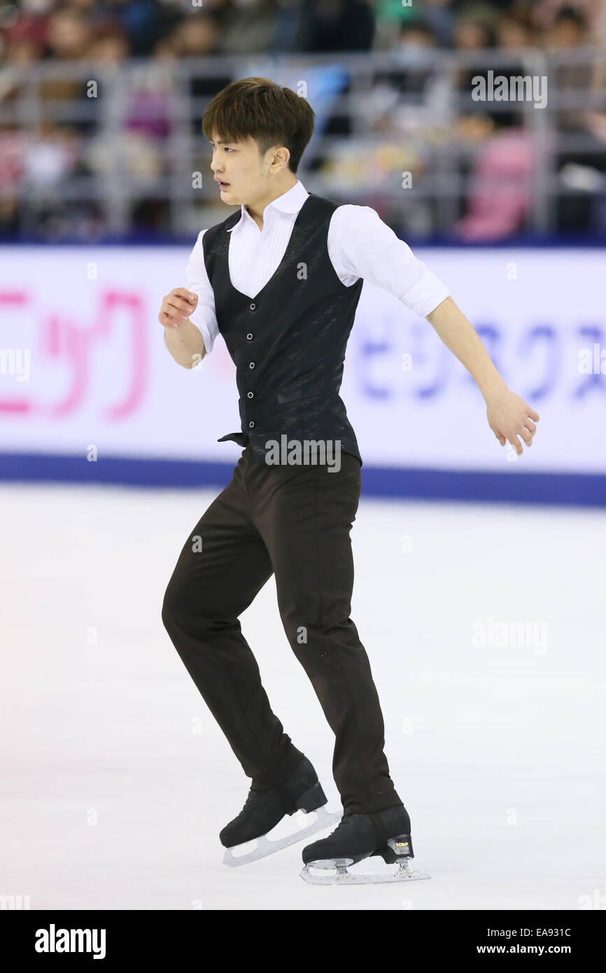 Shanghai, China. 8th Nov, 2014. Yan Han (CHN) Figure Skating : ISU ...