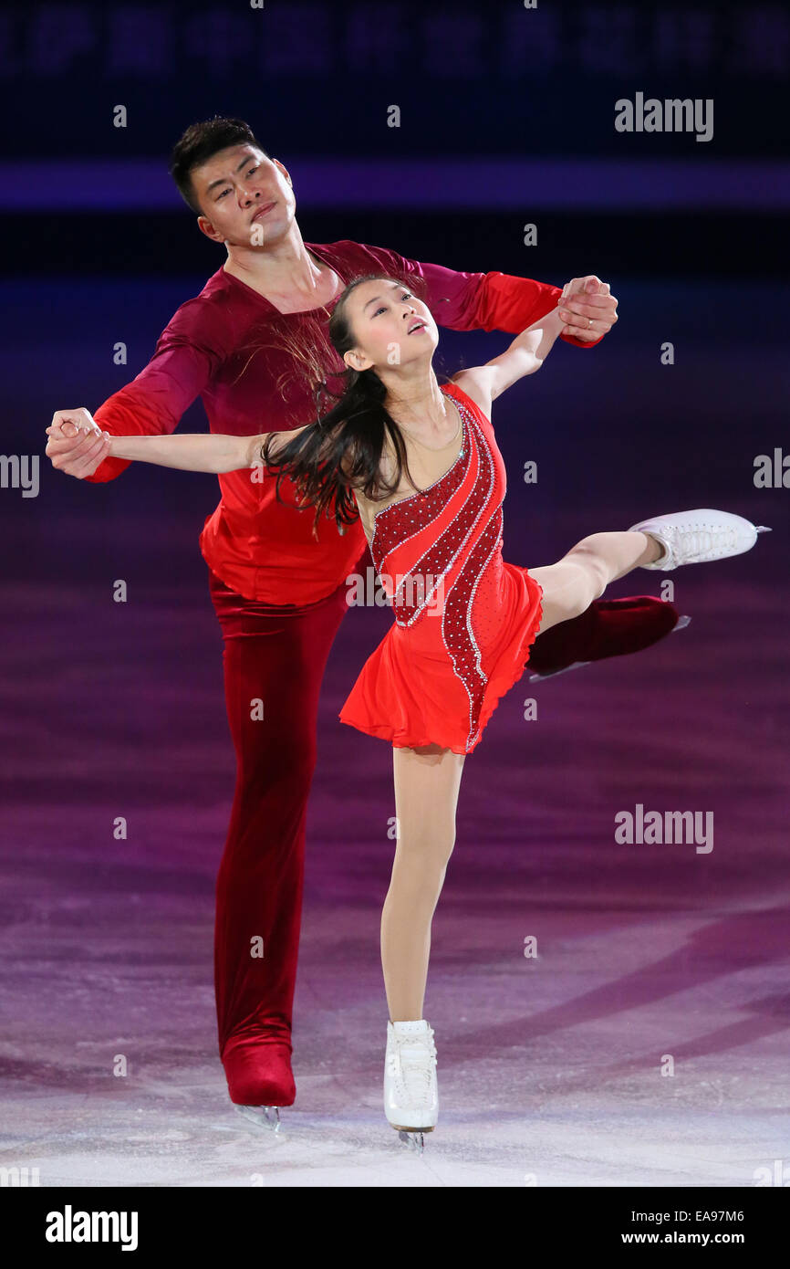 Shanghai, China. 9th Nov, 2014. Cheng Peng & Hao Zhang (CHN) Figure ...