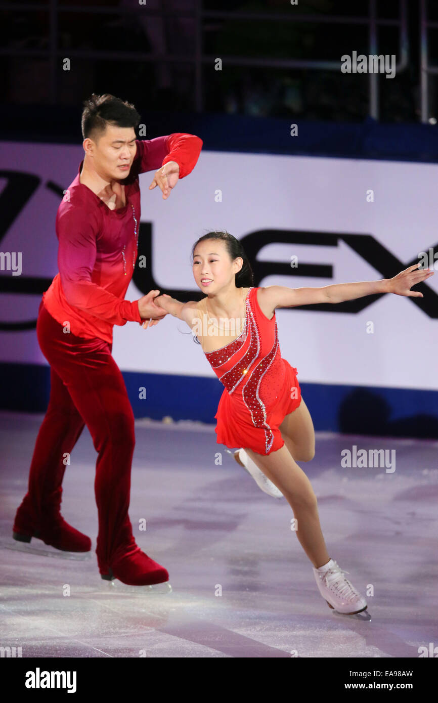 Shanghai, China. 9th Nov, 2014. Cheng Peng & Hao Zhang (CHN) Figure ...