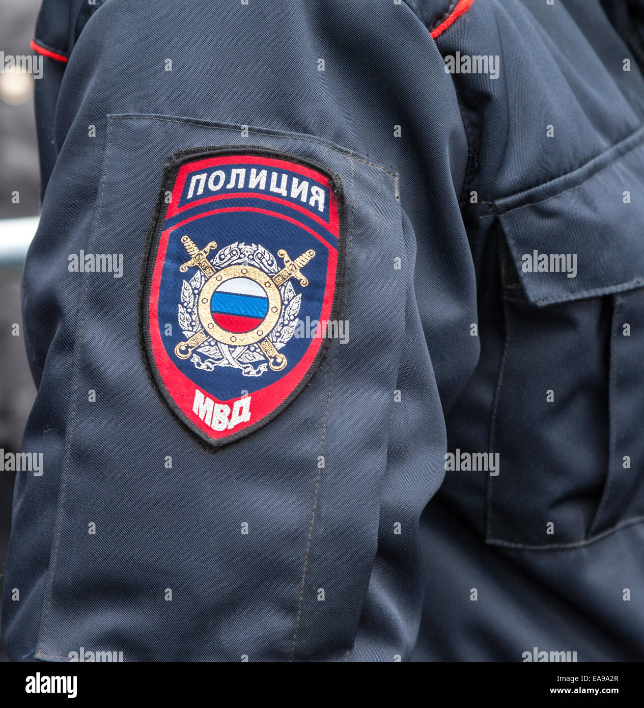 Chevron on the sleeve uniforms of the russian policeman Stock Photo - Alamy