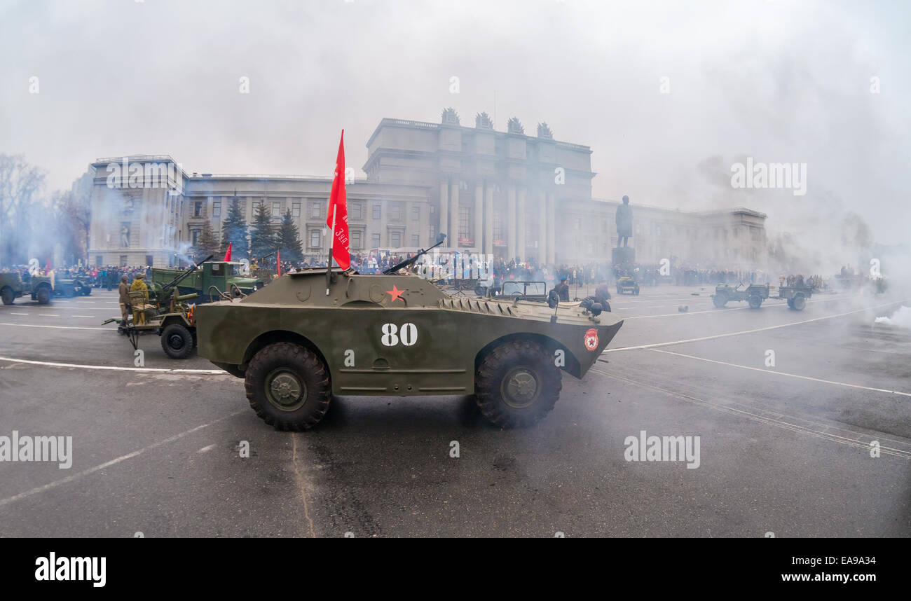 Kuibyshev square hi-res stock photography and images - Alamy