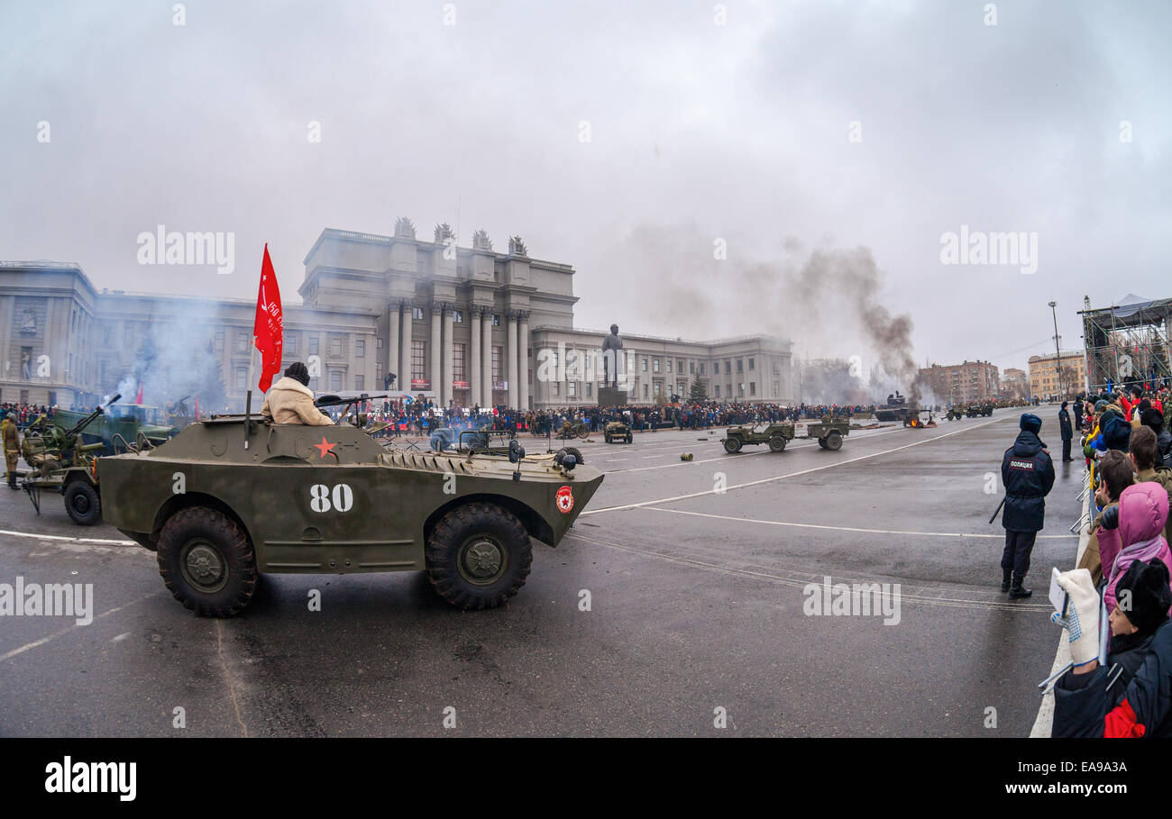 Kuibyshev square hi-res stock photography and images - Alamy