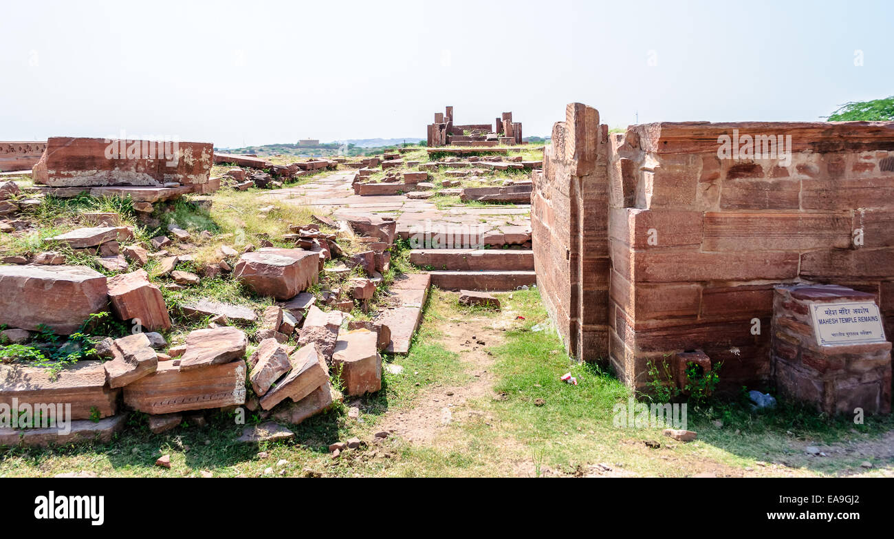 Ruins of temples of ancient city of Mandor, Jodhpur, Rajasthan, India ...
