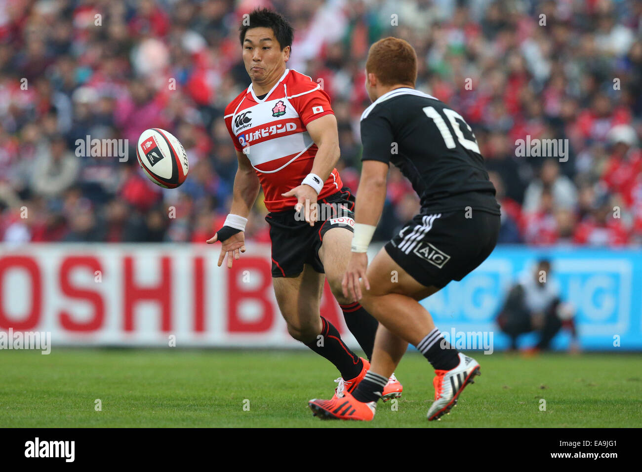 Chichibunomiya Rugby Stadium, Tokyo, Japan. 8th Nov, 2014. Kosei Ono ...