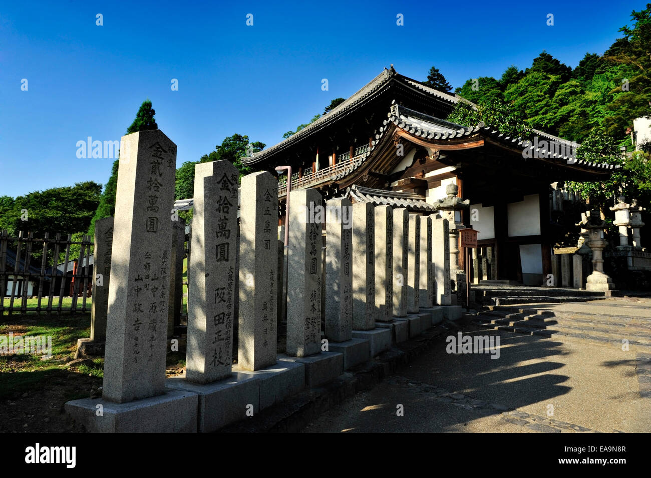 Nigatsu-do hall at Todai-ji temple. Nara, Japan Stock Photo - Alamy