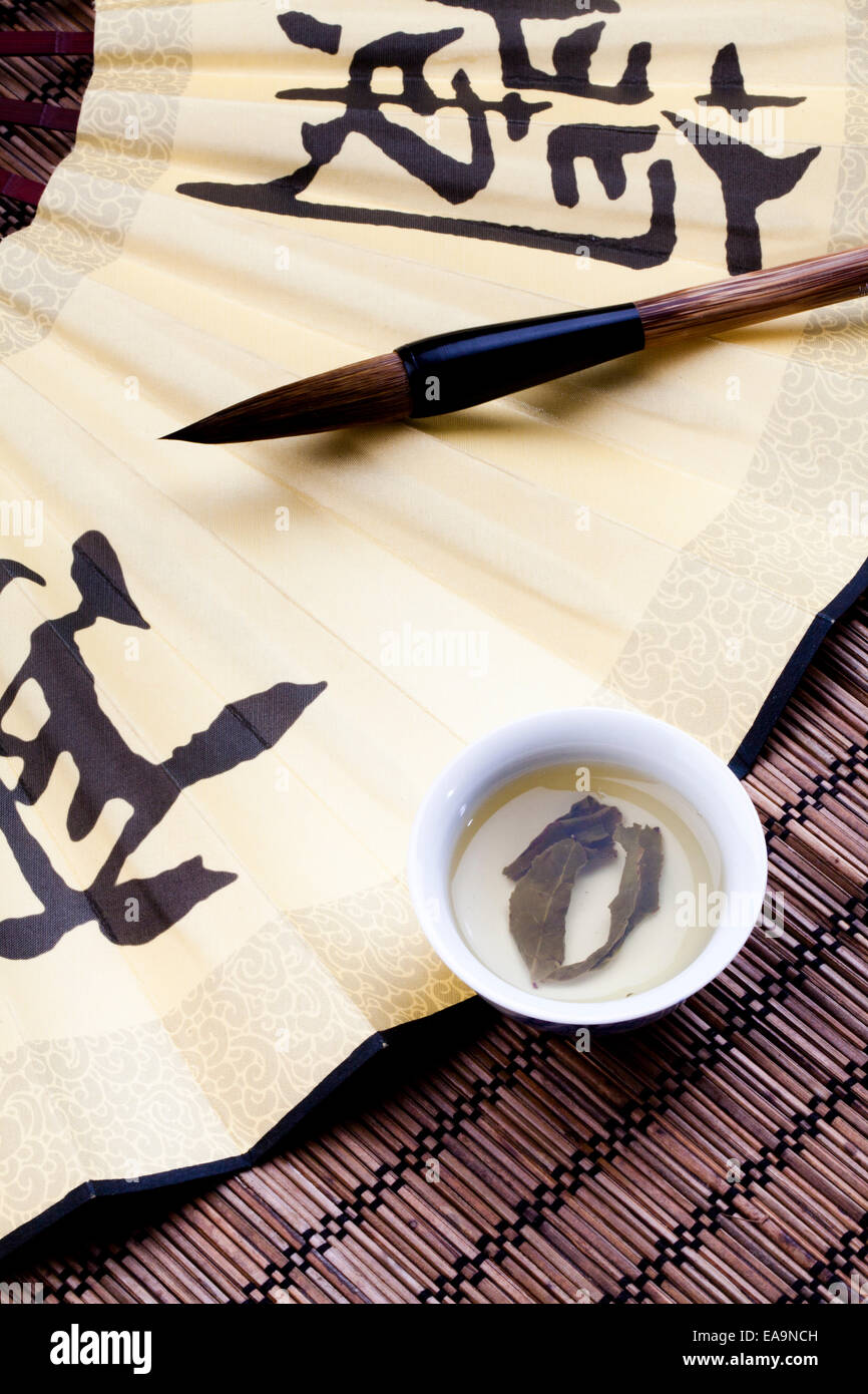 Tea brush hi-res stock photography and images - Alamy