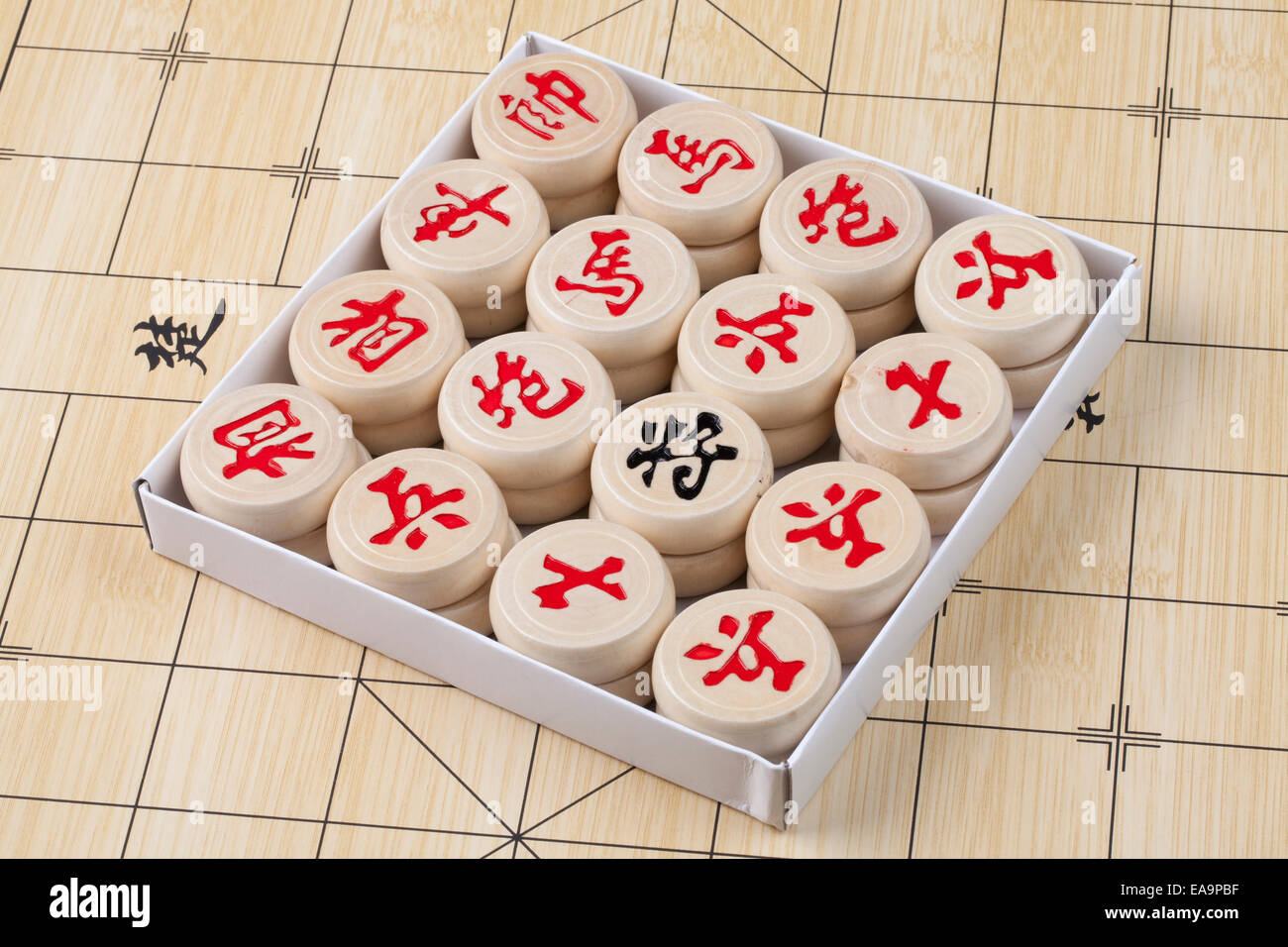 Chinese chess box hi-res stock photography and images - Alamy