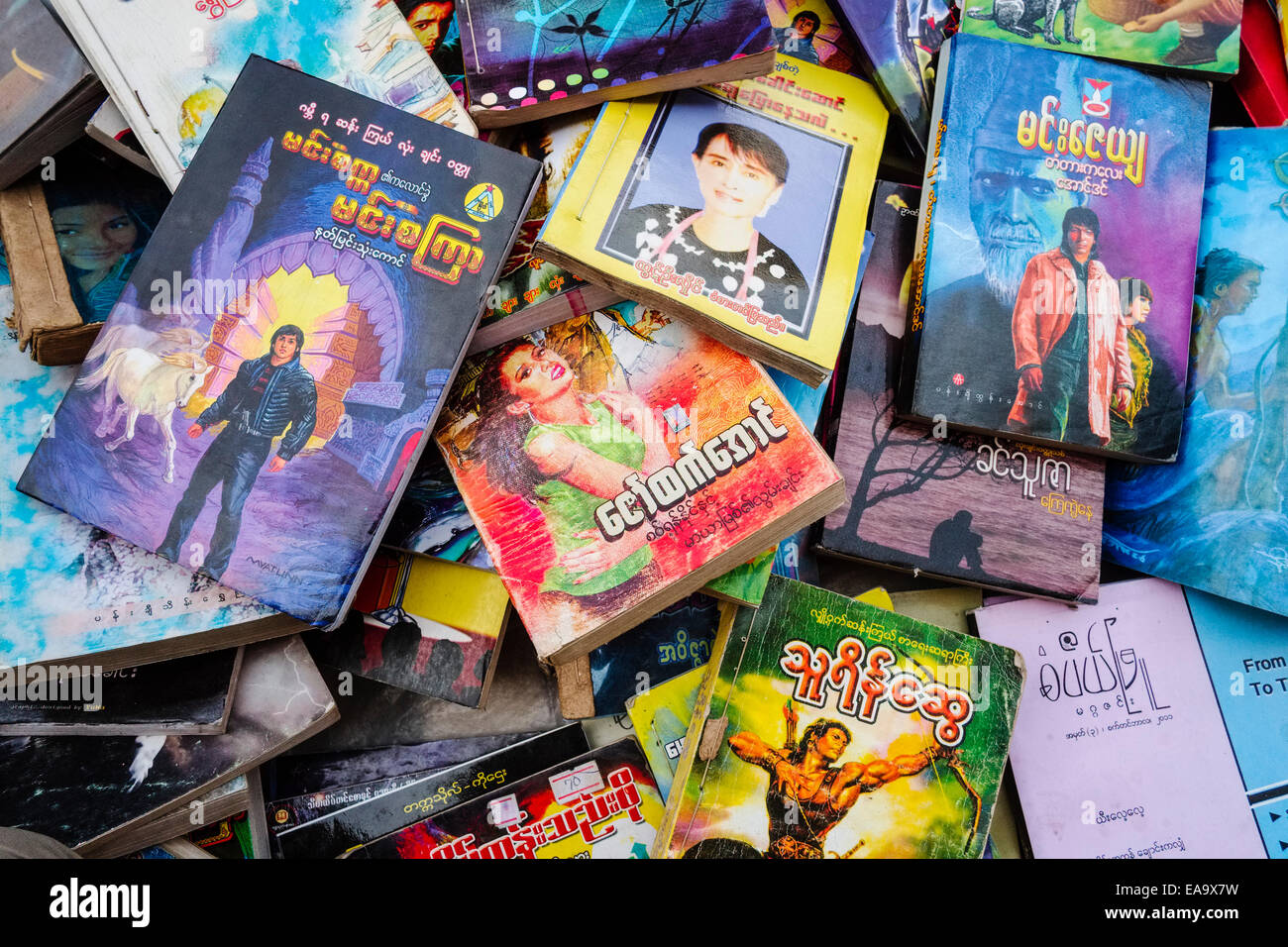 Book display in Yangon, Myanmar Stock Photo - Alamy
