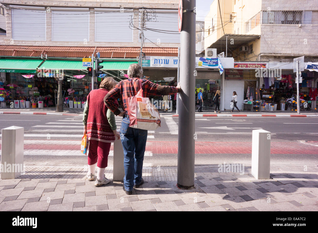 Street Scenes Haifa Israel Stock Photo - Alamy