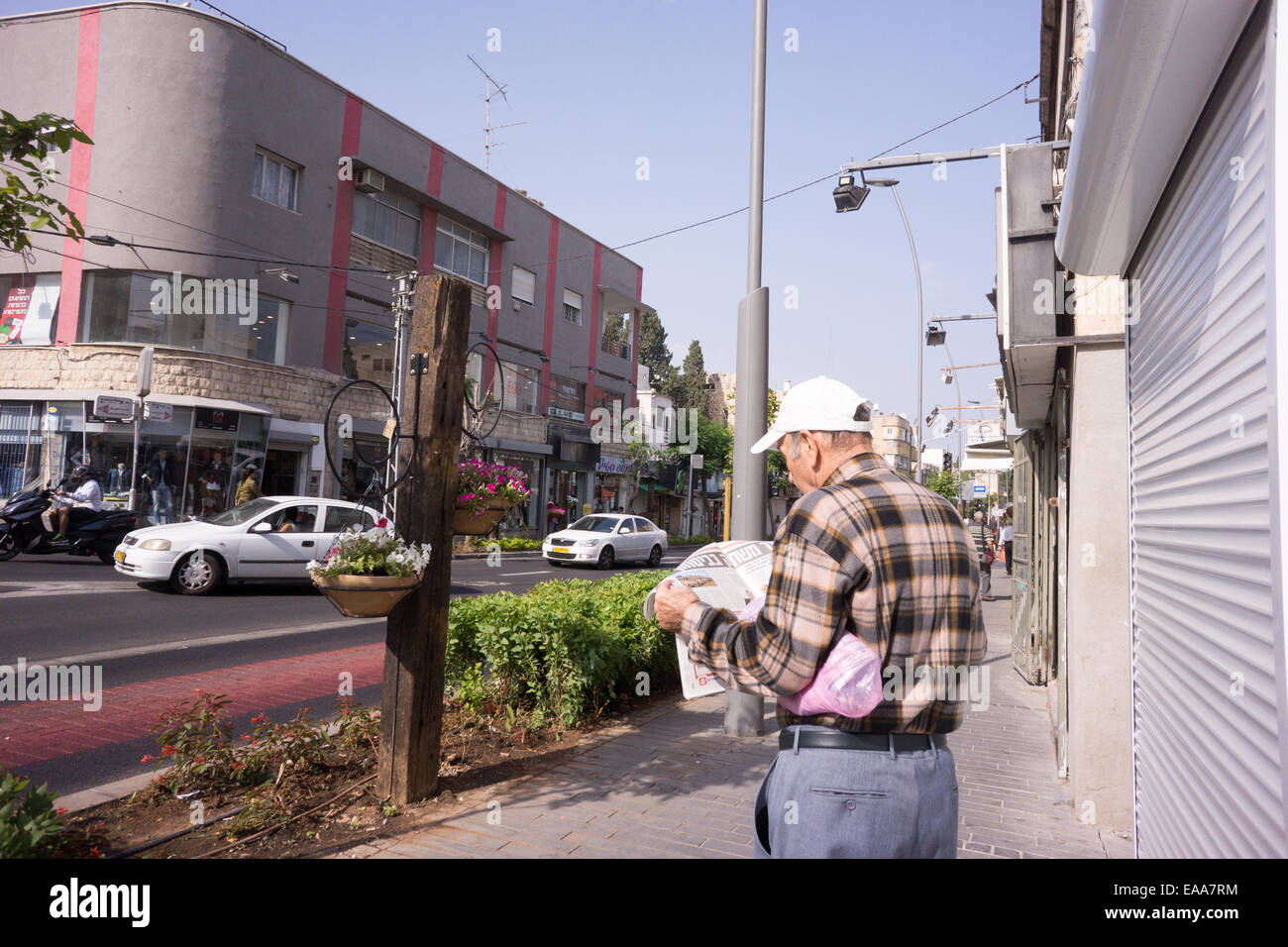 Street Scenes Haifa Israel Stock Photo - Alamy