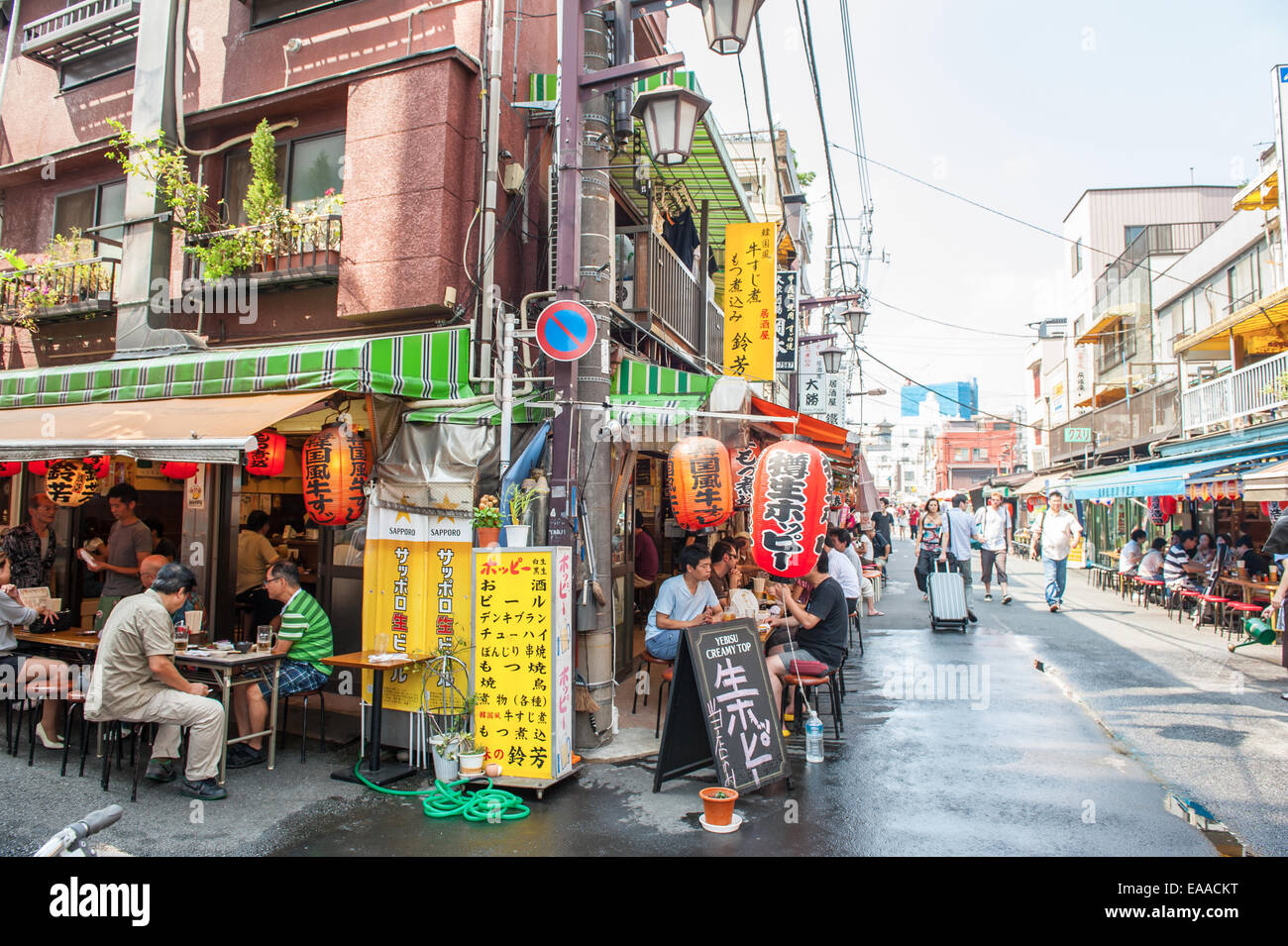 Busy shopping street especially for young people in Tokyo - Japan Stock ...