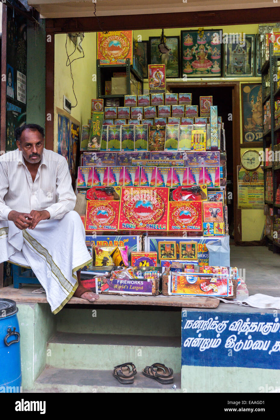 Fireworks shop in the middle of town Stock Photo - Alamy