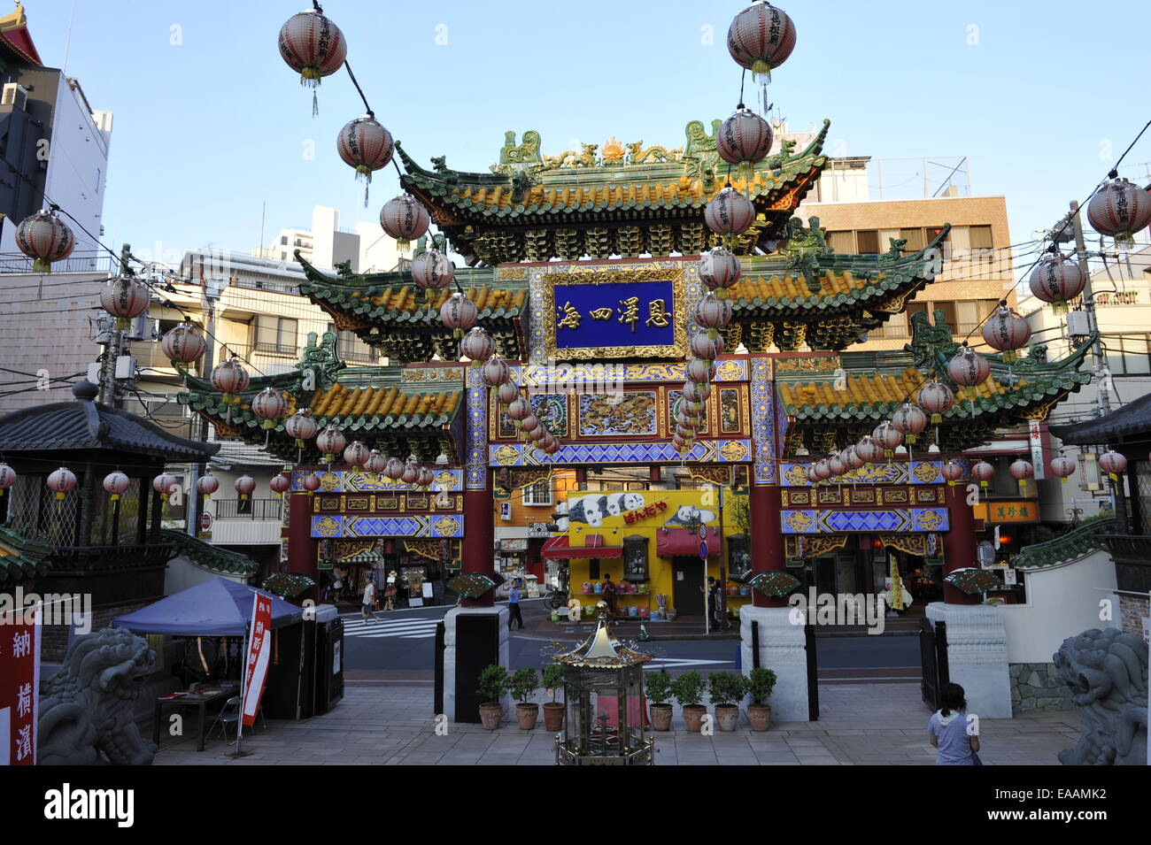 Beautiful Mazu Miao Chinese Temple gate in Yokohama Chinatown, Japan ...