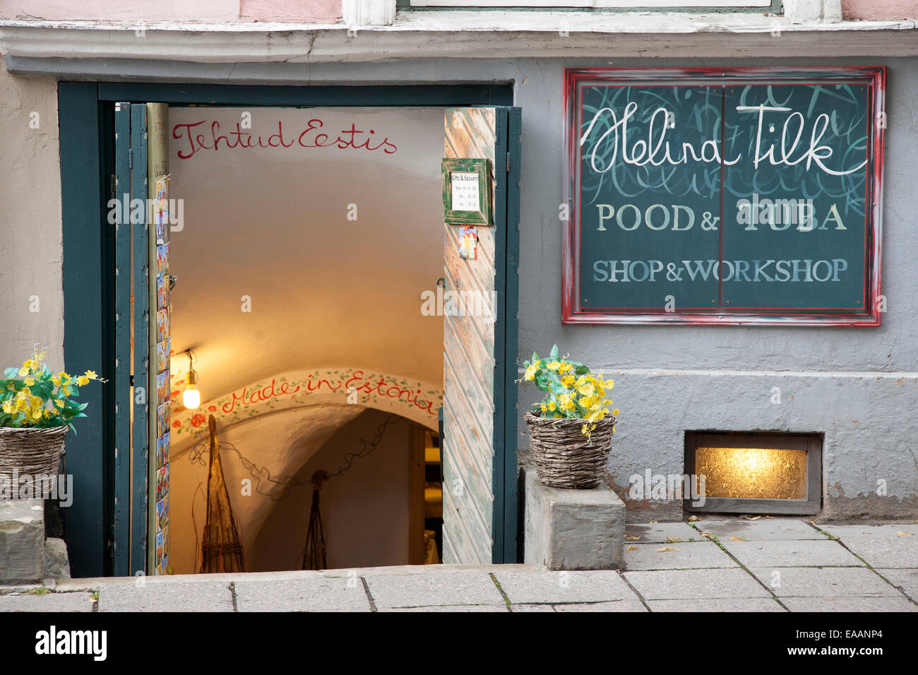 Helina Tilk; Art Gallery and Workshop; Tallinn; Estonia Stock Photo - Alamy