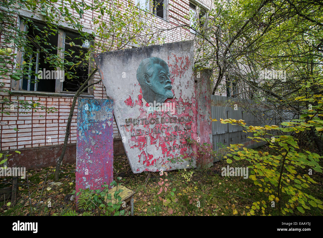 Vladimir lenin nuclear power plant hi-res stock photography and images ...