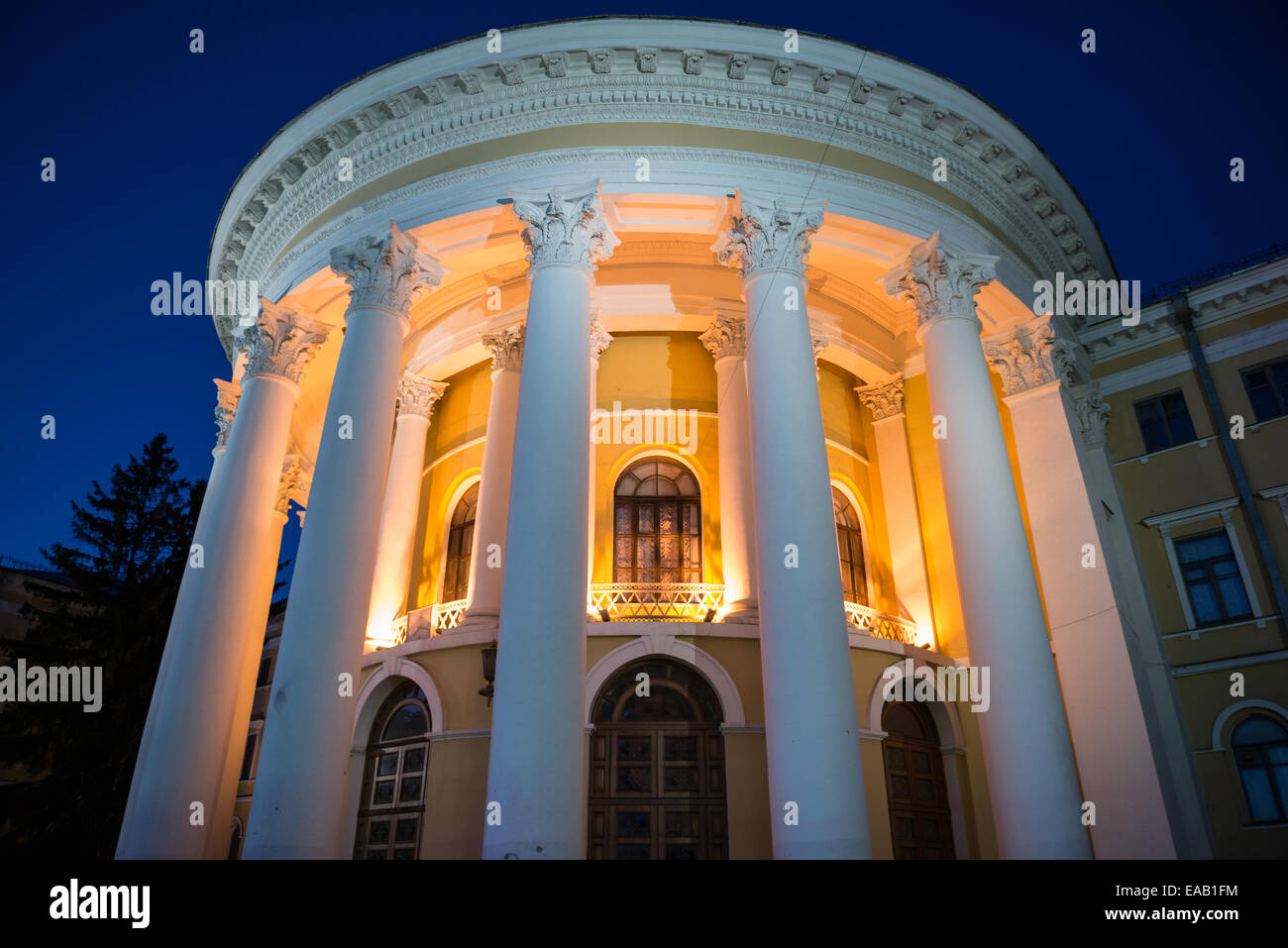 October Palace on Institutskaya Street in Kiev, Ukraine Stock Photo - Alamy